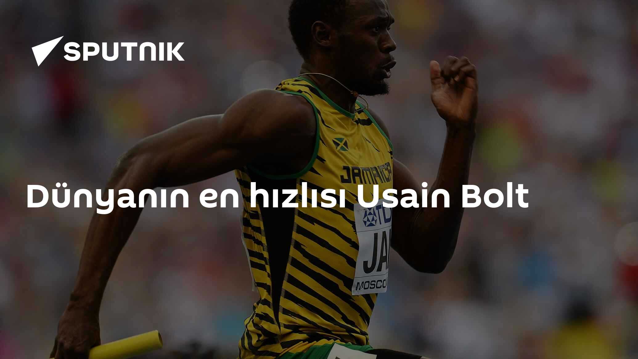 Dünyanın en hızlısı Usain Bolt - 23.08.2015, Sputnik Türkiye