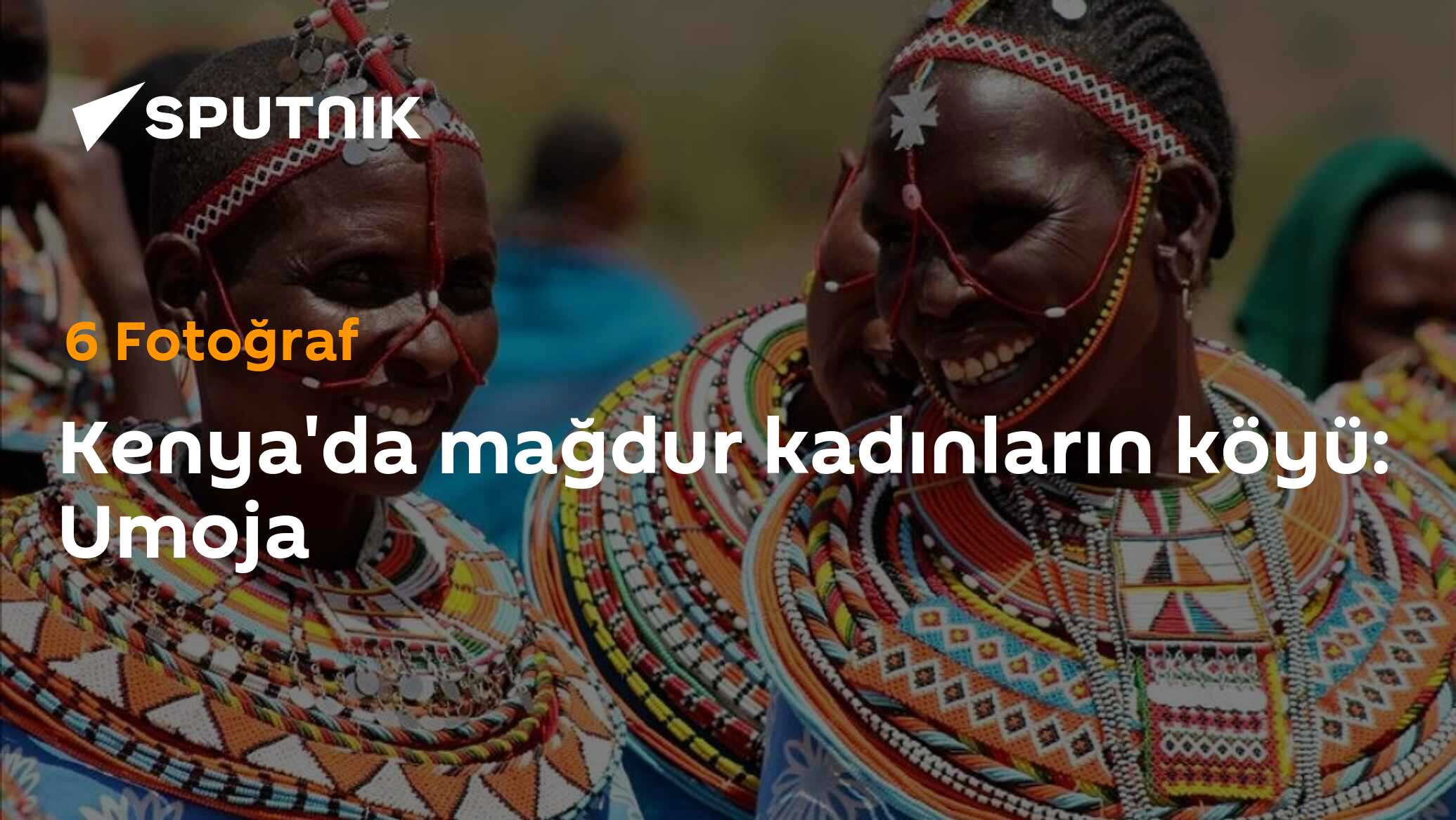 Kenya'da mağdur kadınların köyü: Umoja - 15.09.2015, Sputnik Türkiye