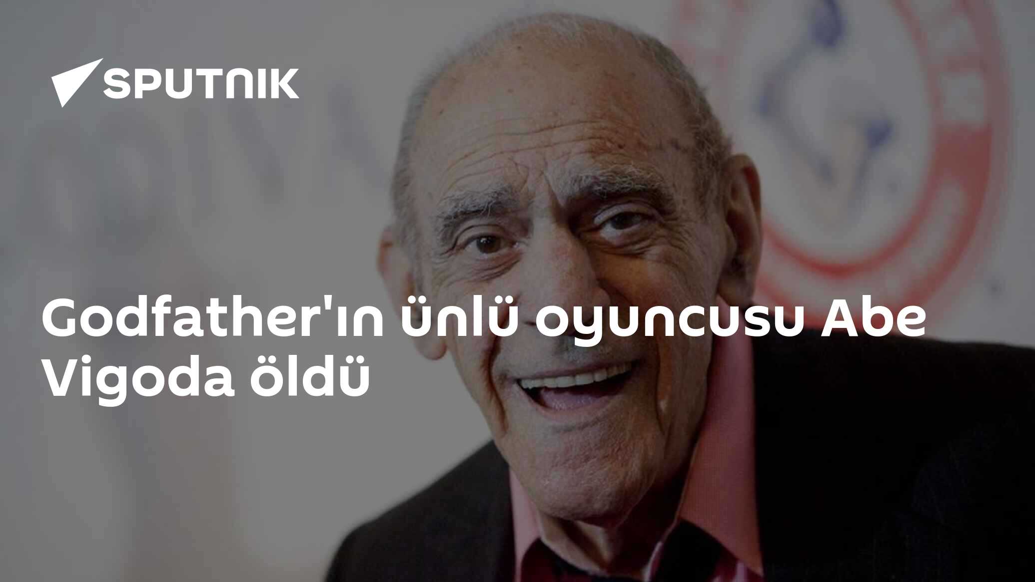 Godfather'ın ünlü oyuncusu Abe Vigoda öldü - 26.01.2016, Sputnik Türkiye