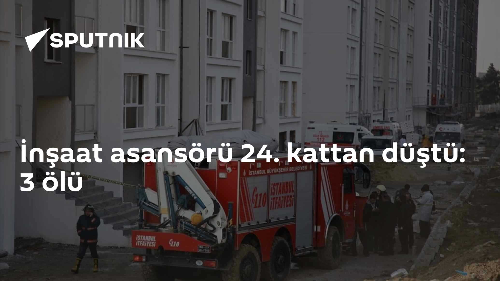 İnşaat asansörü 24. kattan düştü: 3 ölü - 01.02.2016, Sputnik Türkiye