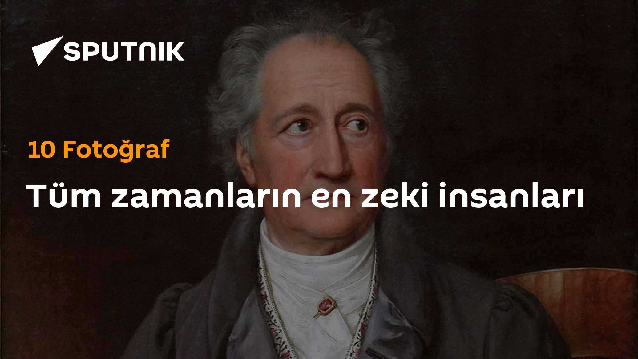 Tüm zamanların en zeki insanları - 04.08.2016, Sputnik Türkiye