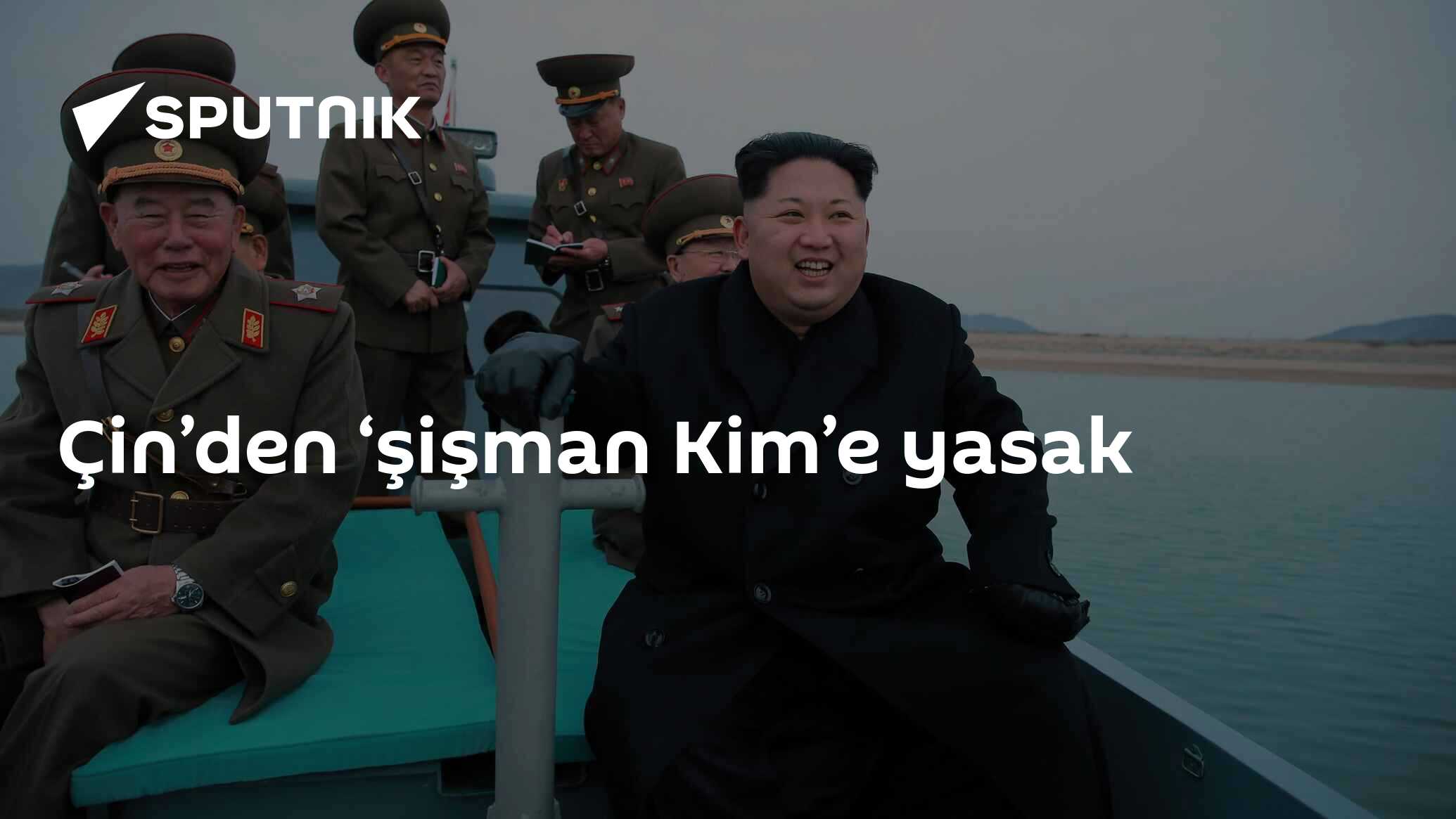 Çin’den ‘şişman Kim’e yasak - 17.11.2016, Sputnik Türkiye