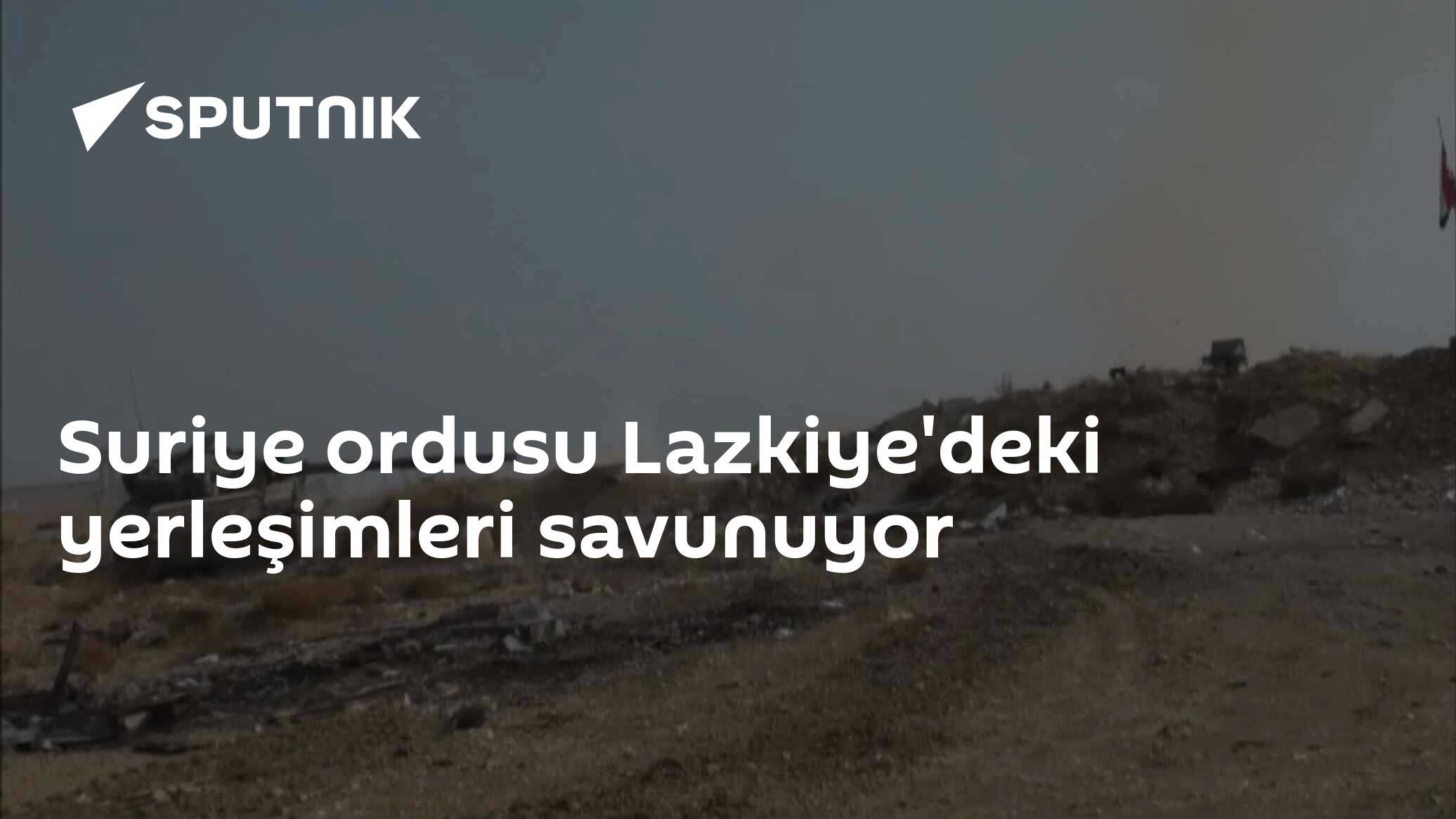 Suriye ordusu Lazkiye'deki yerleşimleri savunuyor - 22.02.2017, Sputnik ...