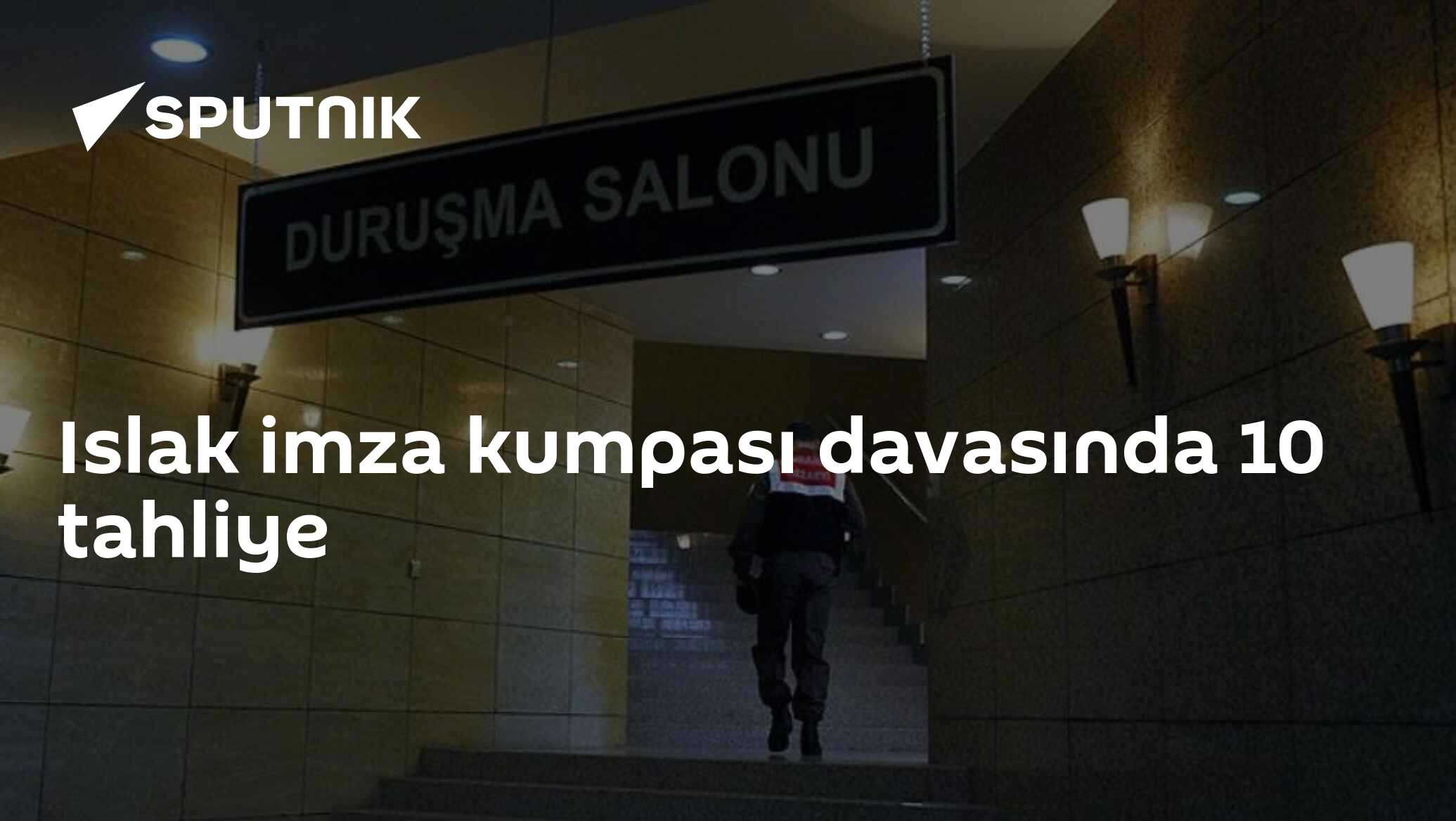 Islak imza kumpası davasında 10 tahliye - 23.02.2017, Sputnik Türkiye