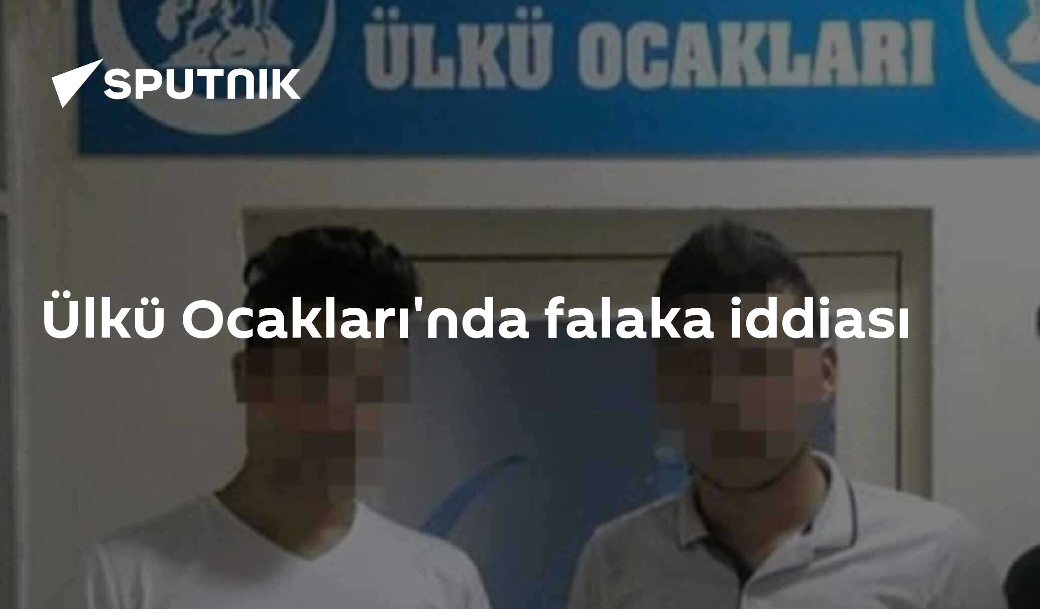 Ülkü Ocakları'nda falaka iddiası - 05.01.2019, Sputnik Türkiye