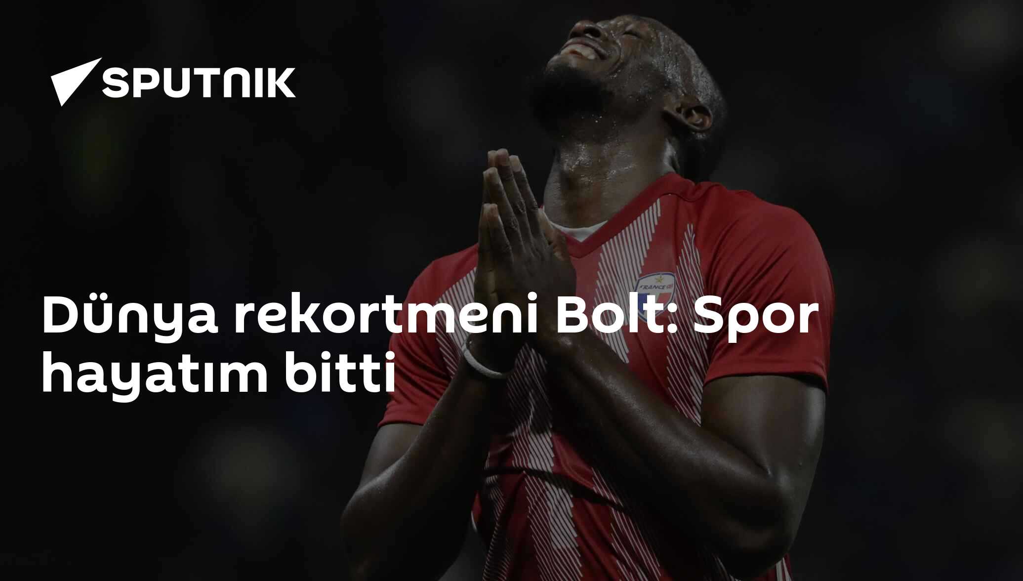 Dünya rekortmeni Bolt: Spor hayatım bitti - 23.01.2019, Sputnik Türkiye