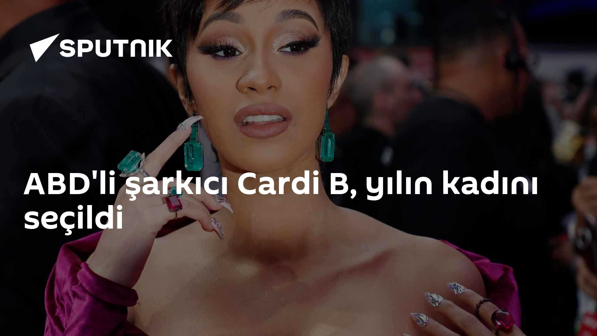 ABD'li şarkıcı Cardi B, yılın kadını seçildi - 19.11.2020, Sputnik Türkiye