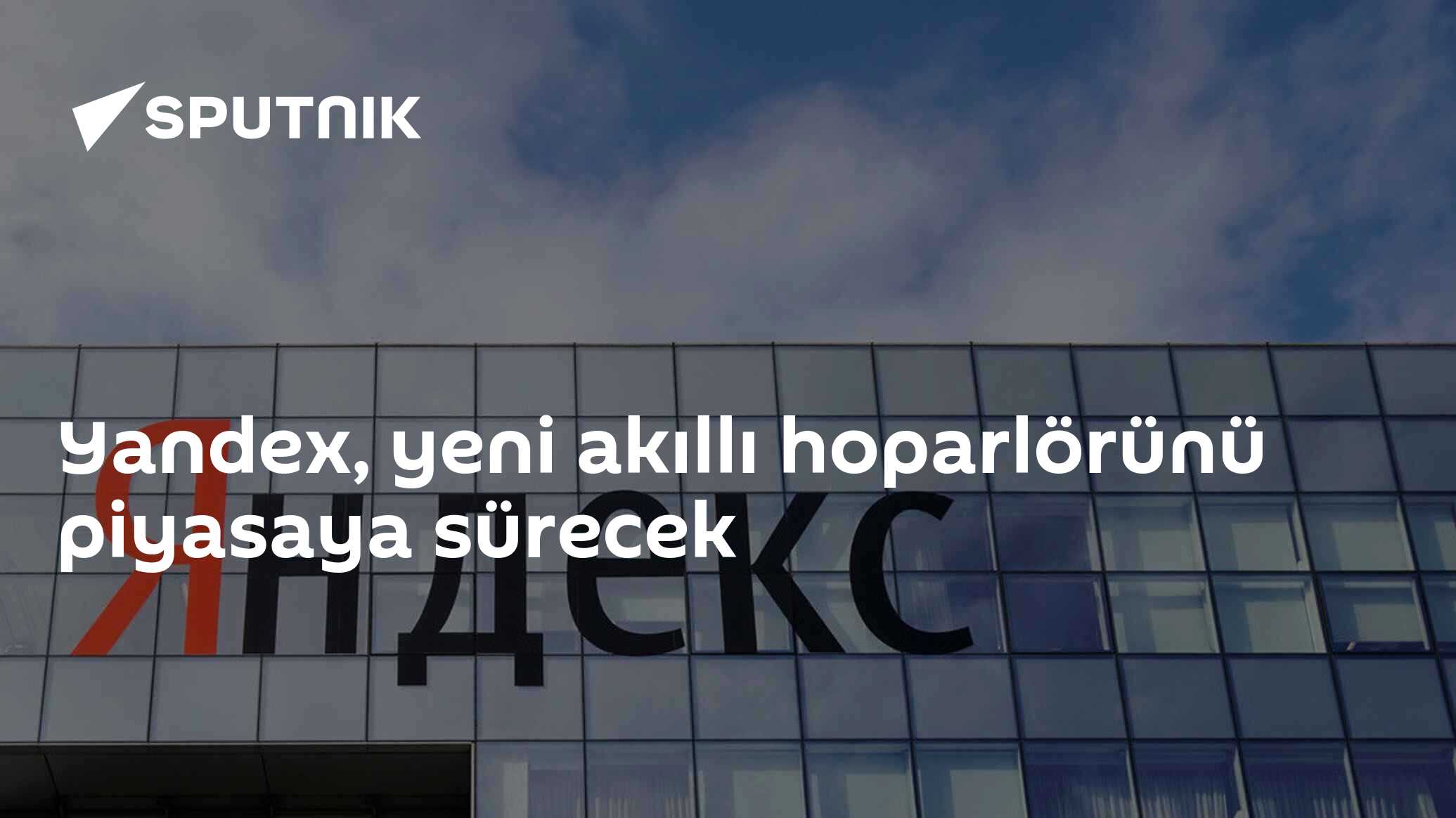 Yandex, yeni akıllı hoparlörünü piyasaya sürecek - 25.11.2020, Sputnik ...
