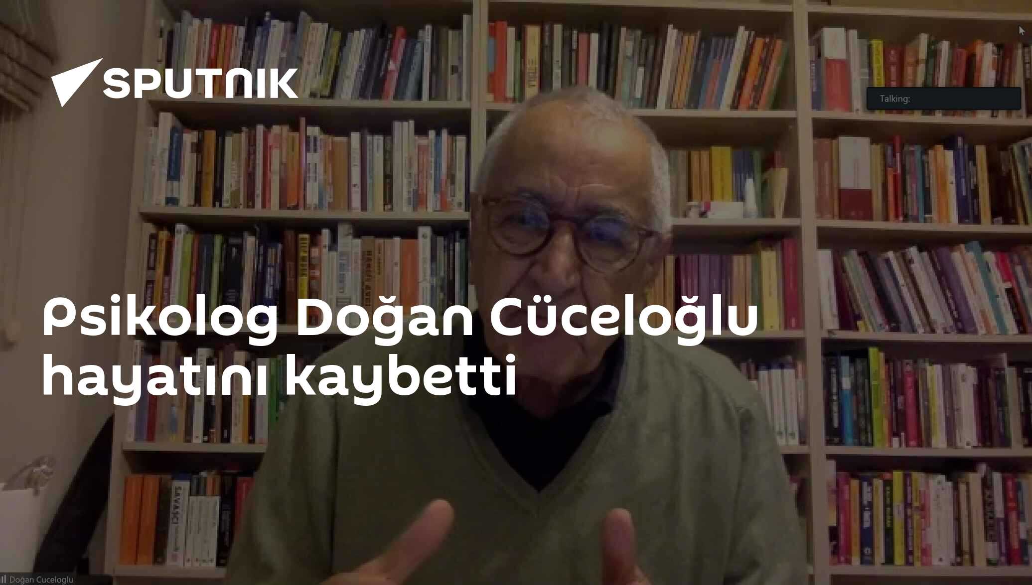 Psikolog Doğan Cüceloğlu hayatını kaybetti - 16.02.2021, Sputnik Türkiye