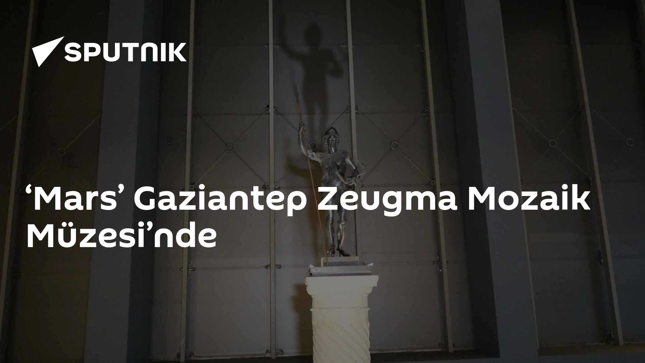 ‘Mars’ Gaziantep Zeugma Mozaik Müzesi’nde - 02.10.2021, Sputnik Türkiye