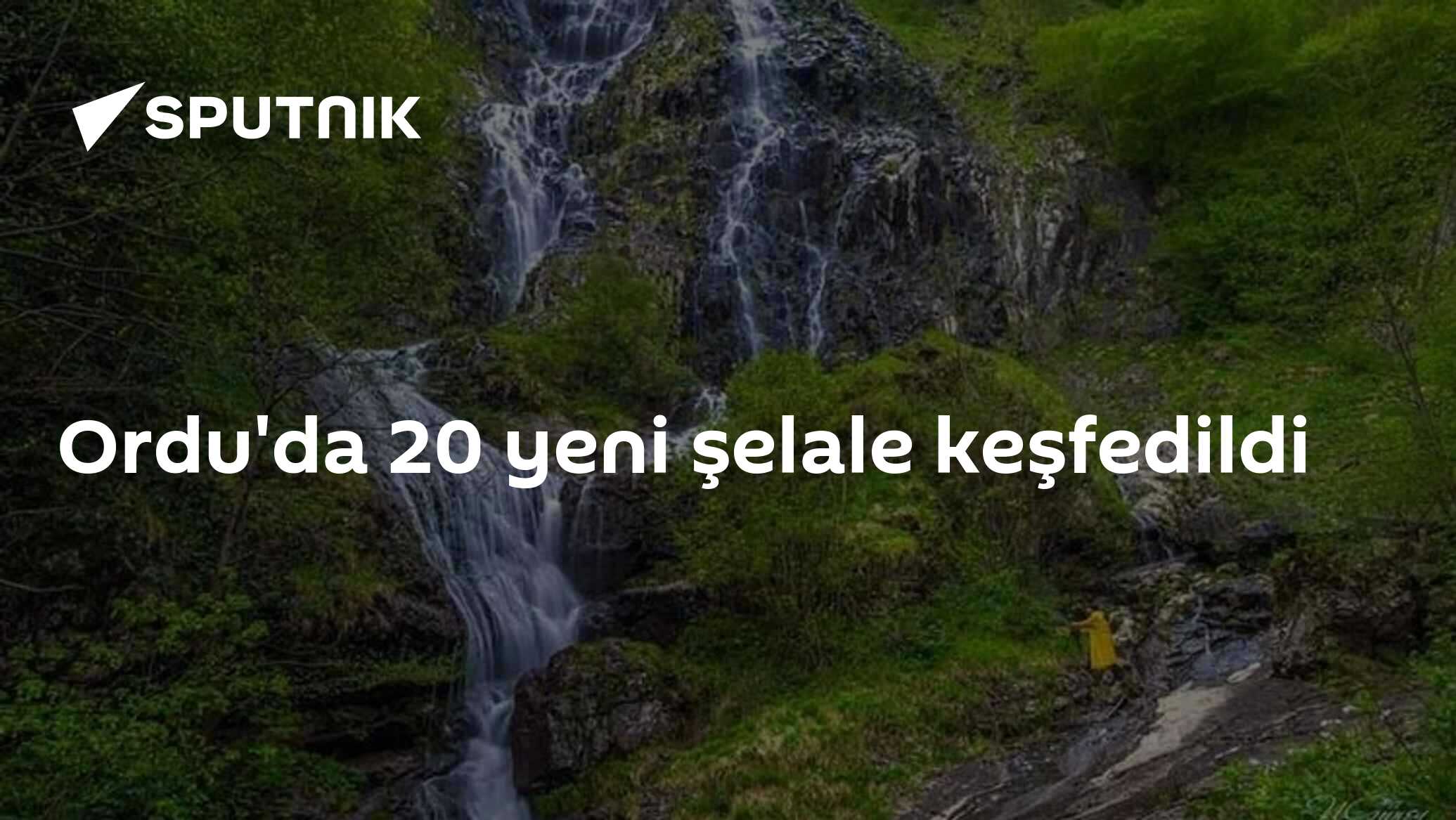Ordu'da 20 yeni şelale keşfedildi - 15.06.2022, Sputnik Türkiye