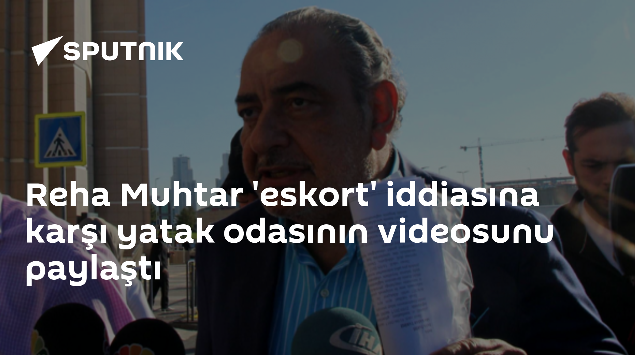 Reha Muhtar 'eskort' iddiasına karşı yatak odasının videosunu paylaştı - 24.10.2022, Sputnik Türkiye