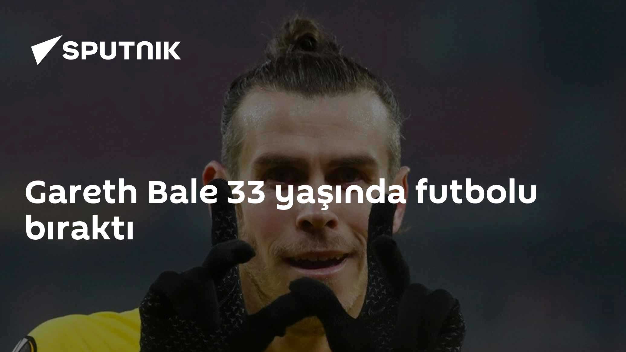 Gareth Bale 33 yaşında futbolu bıraktı - 09.01.2023, Sputnik Türkiye