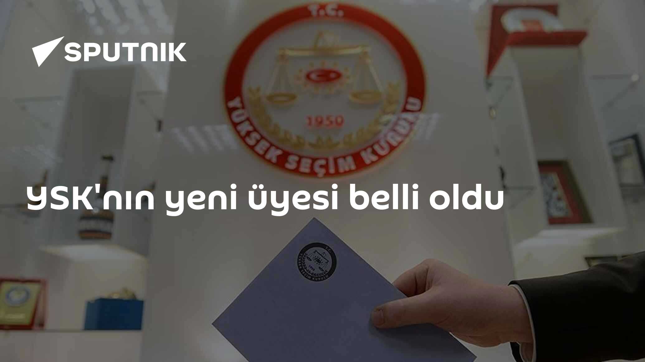 YSK'nın yeni üyesi belli oldu - 25.01.2023, Sputnik Türkiye