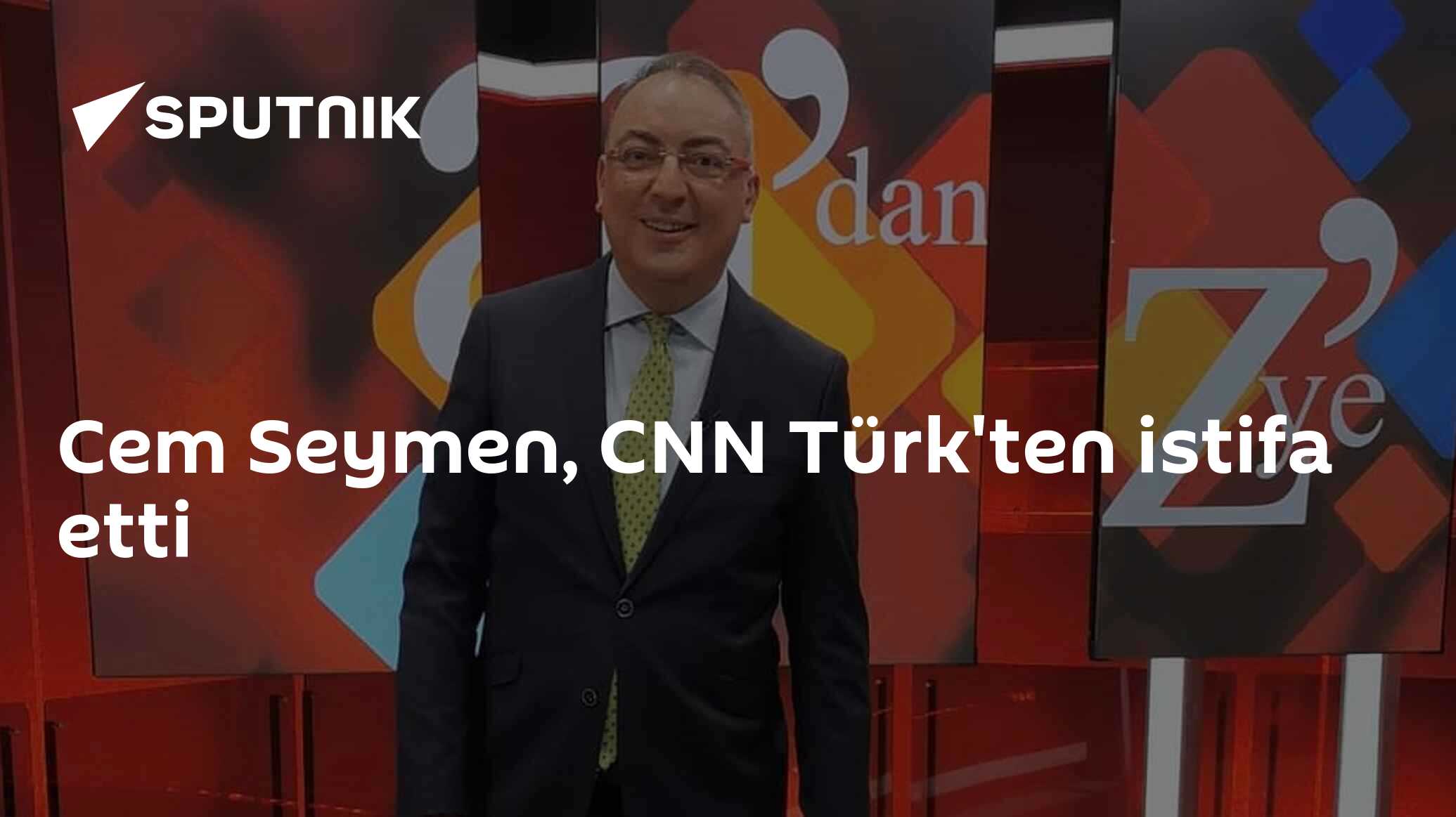 Cem Seymen, CNN Türk'ten istifa etti - 16.02.2023, Sputnik Türkiye