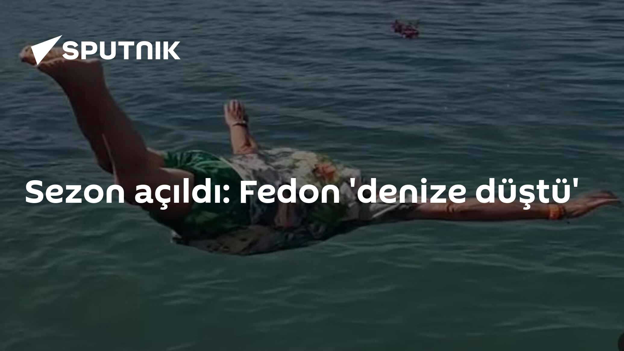 Sezon açıldı: Fedon 'denize düştü' - 03.05.2023, Sputnik Türkiye