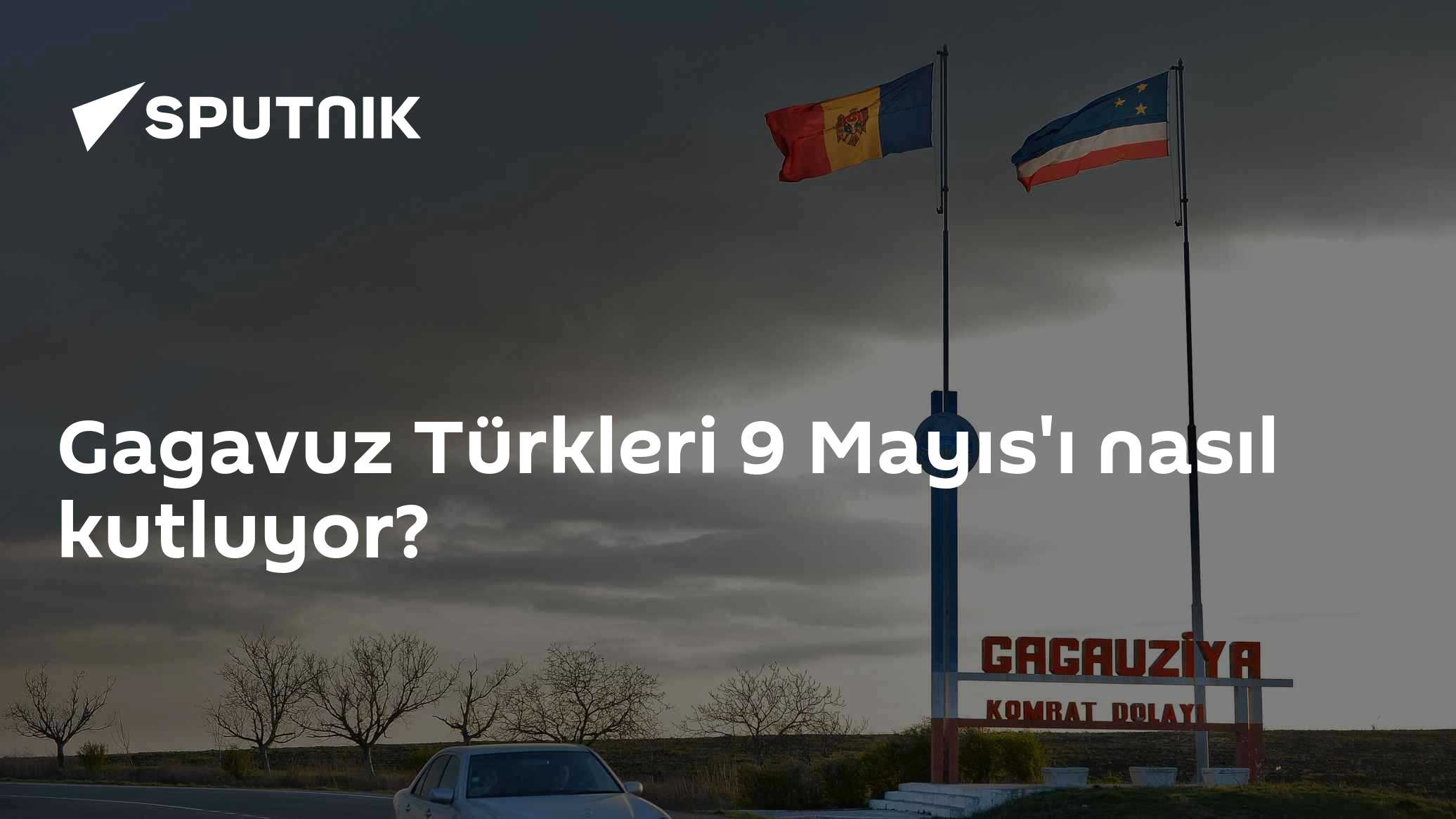 Gagavuz Türkleri 9 Mayıs'ı nasıl kutluyor? - 09.05.2023, Sputnik Türkiye