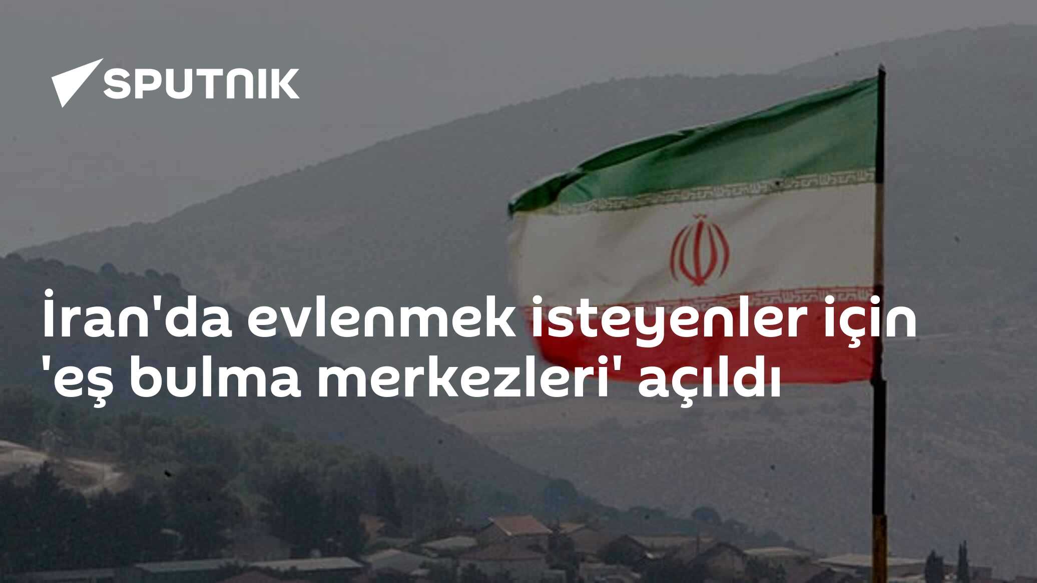 İran'da evlenmek isteyenler için 'eş bulma merkezleri' açıldı - 17.05. ... İran'da evlenmek isteyenler için 'eş bulma merkezleri' açıldı - 17.05. ...