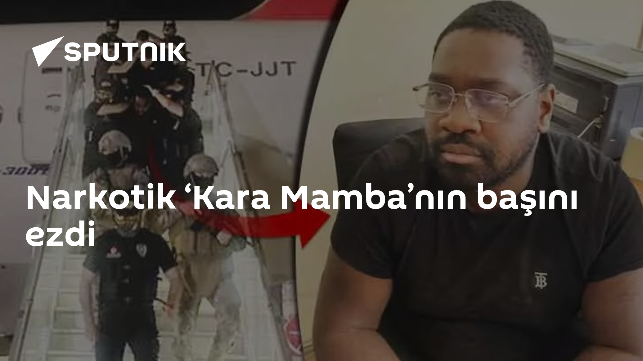 Narkotik ‘Kara Mamba’nın başını ezdi - 06.07.2023, Sputnik Türkiye