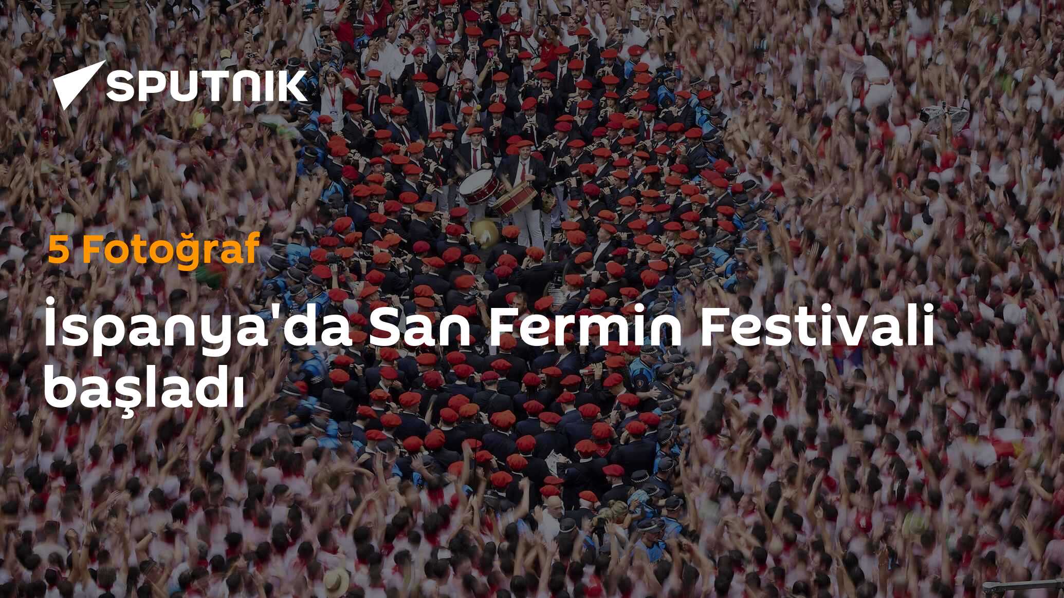 İspanya'da San Fermin Festivali başladı - 07.07.2023, Sputnik Türkiye
