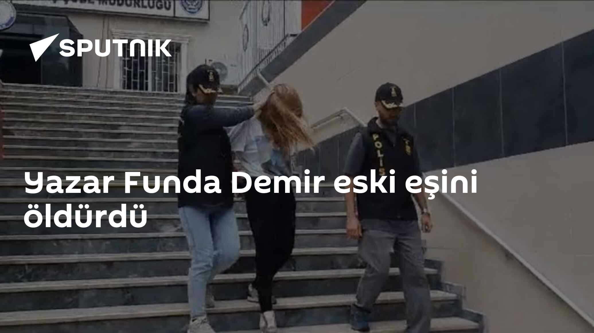 Yazar Funda Demir eski eşini öldürdü - 29.09.2023, Sputnik Türkiye