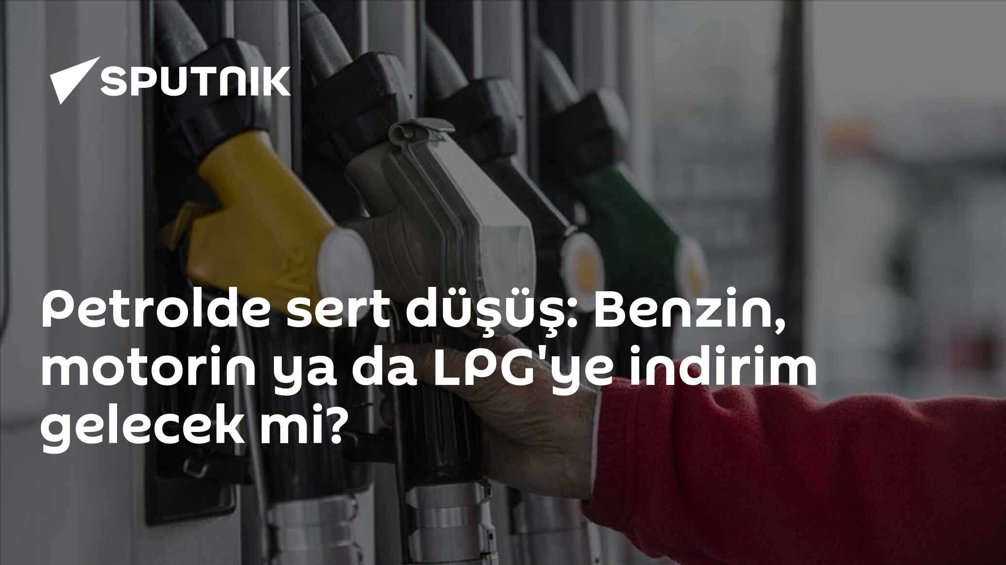 Petrolde sert düşüş: Benzin, motorin ya da LPG'ye indirim gelecek mi? - 14.12.2023, Sputnik Türkiye