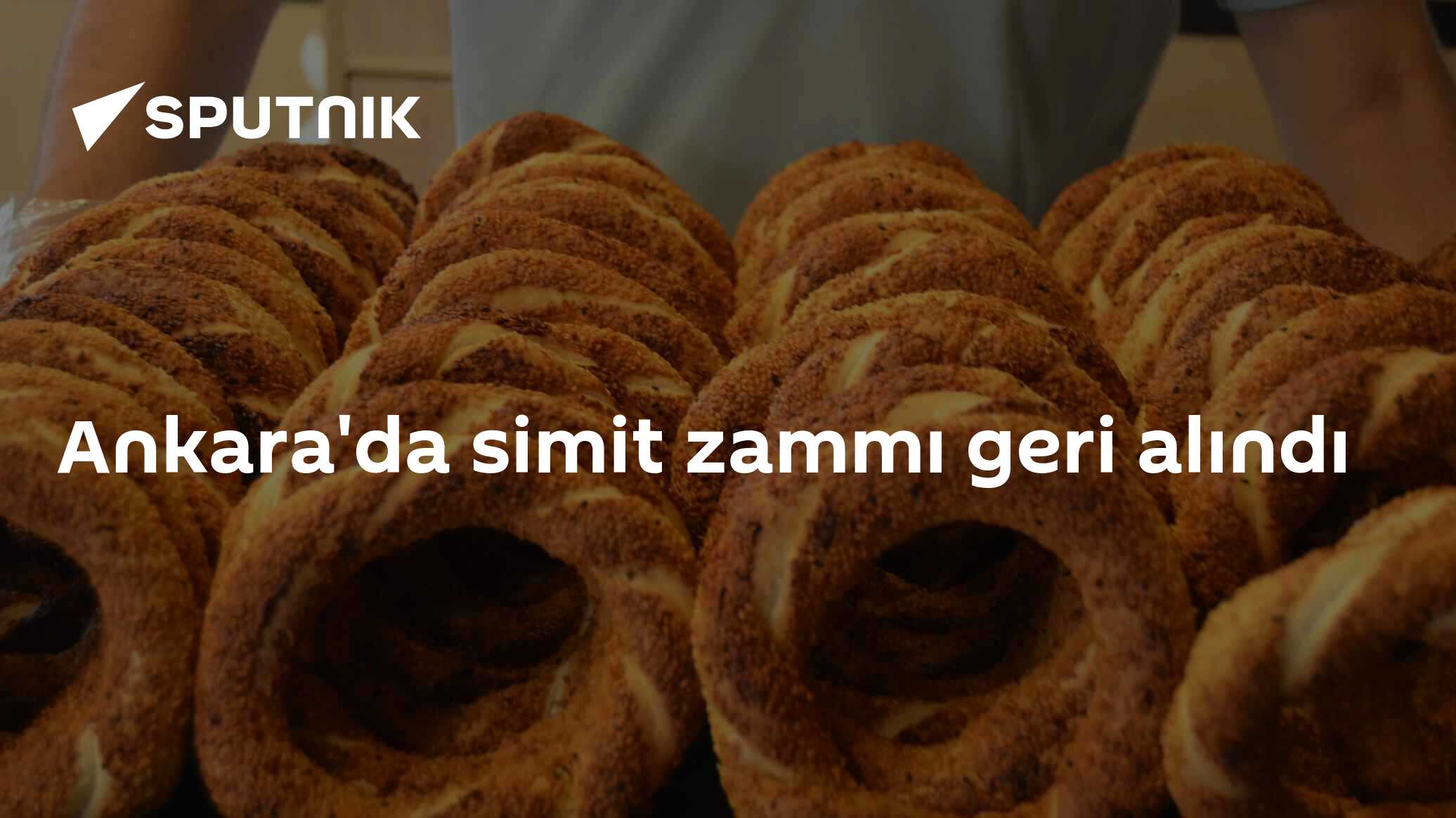 Ankara'da simit zammı geri alındı - 29.01.2024, Sputnik Türkiye