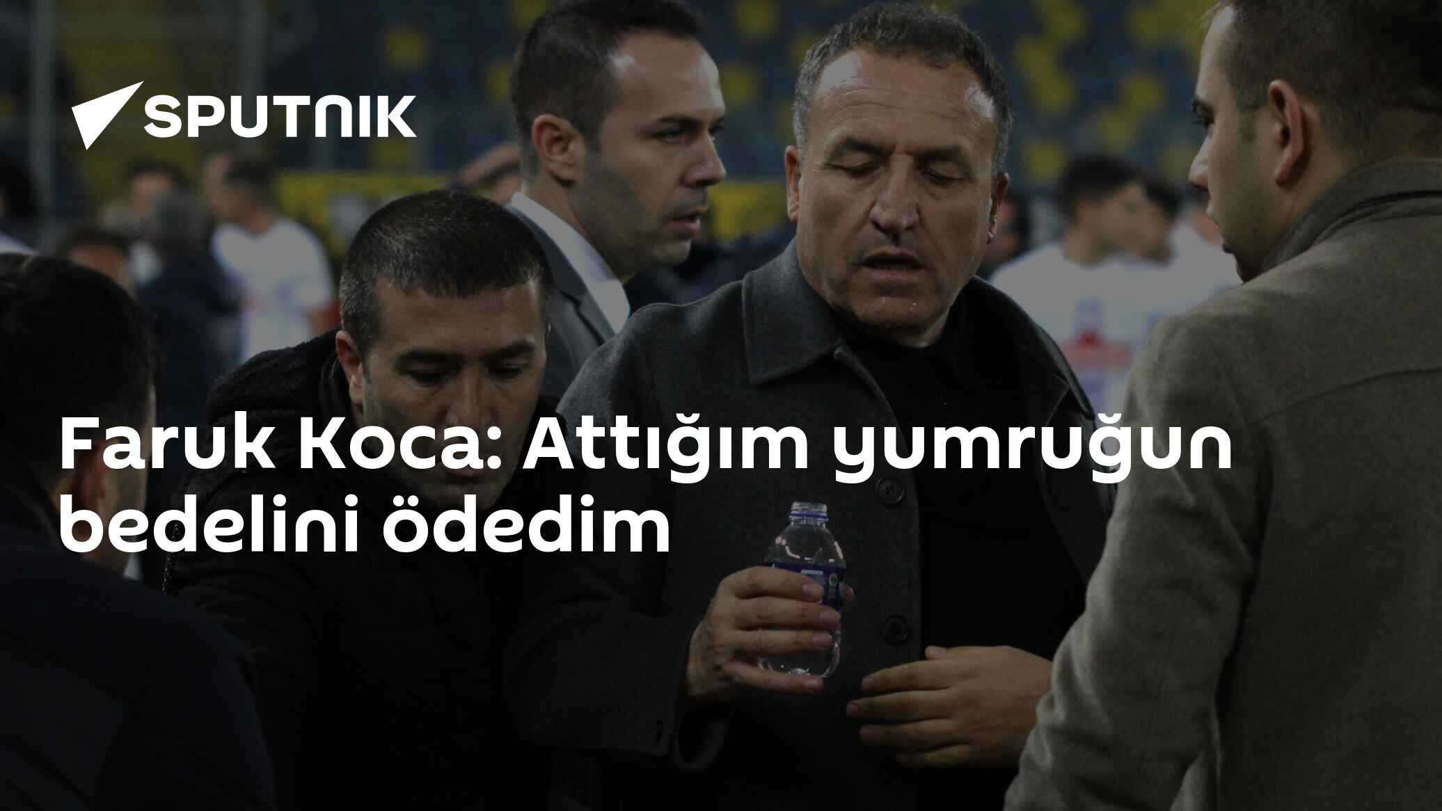 Faruk Koca: Attığım yumruğun bedelini ödedim - 02.02.2024, Sputnik Türkiye