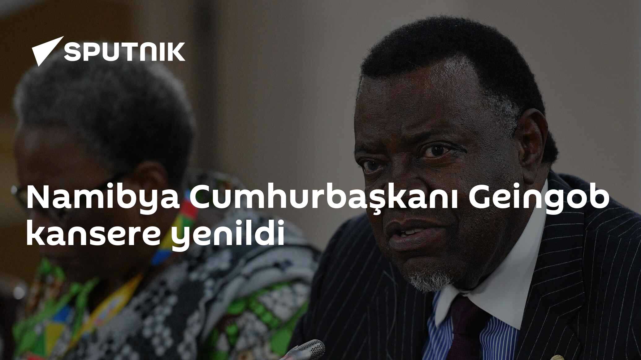 Namibya Cumhurbaşkanı Geingob kansere yenildi - 04.02.2024, Sputnik Türkiye