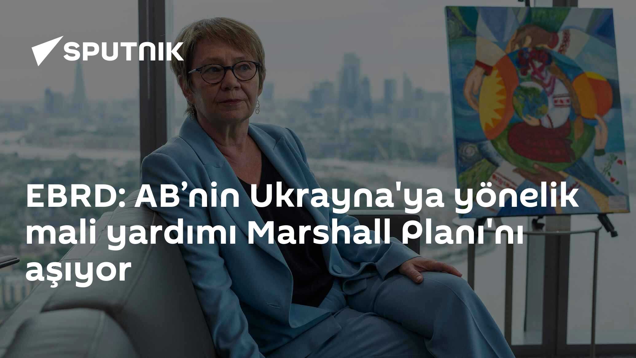 EBRD: AB’nin Ukrayna'ya yönelik mali yardımı Marshall Planı'nı aşıyor - 14.02.2024, Sputnik Türkiye