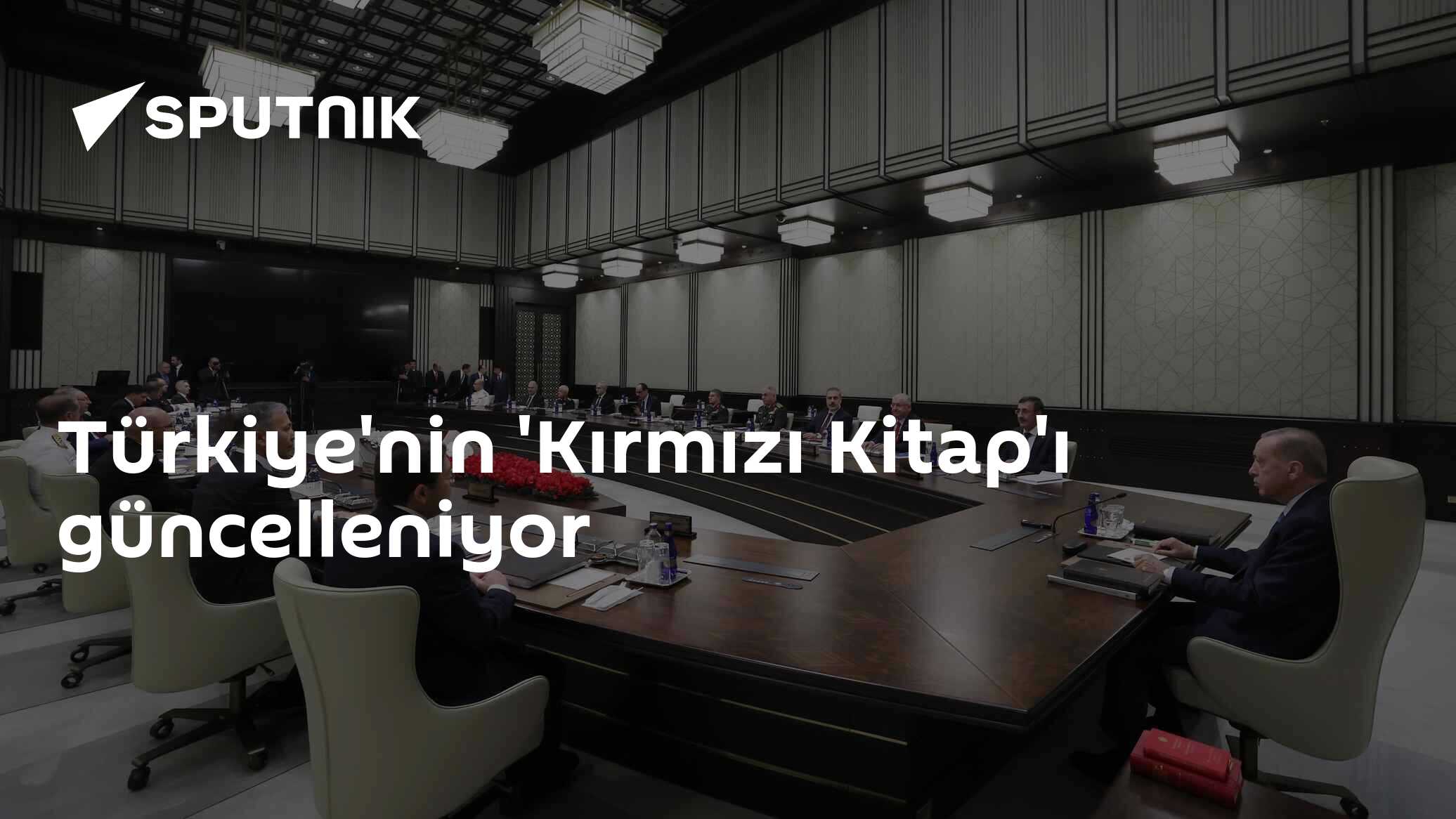 Türkiye'nin 'Kırmızı Kitap'ı güncelleniyor - 28.02.2024, Sputnik Türkiye