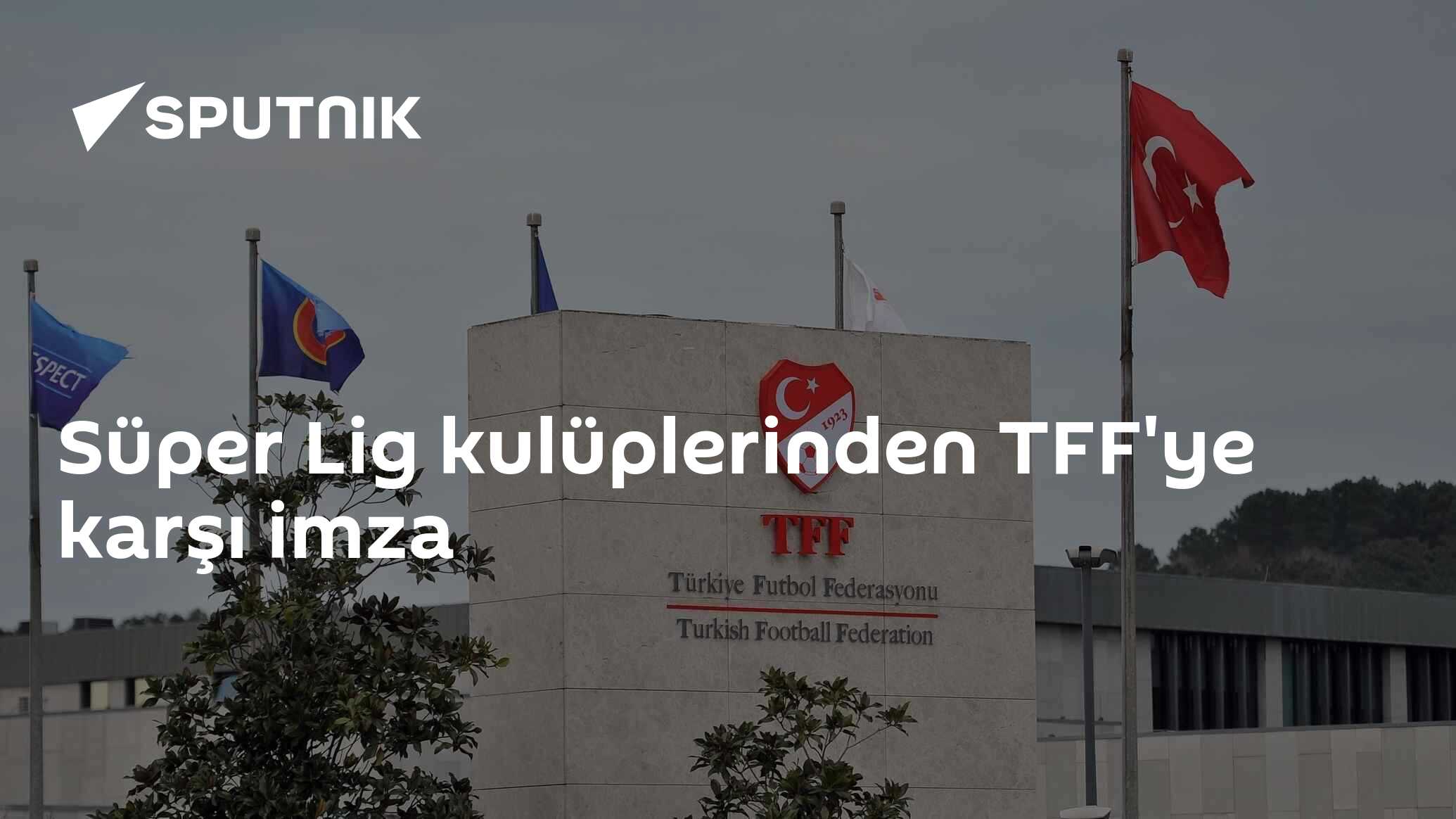 Süper Lig kulüplerinden TFF'ye karşı imza - 08.04.2024, Sputnik Türkiye