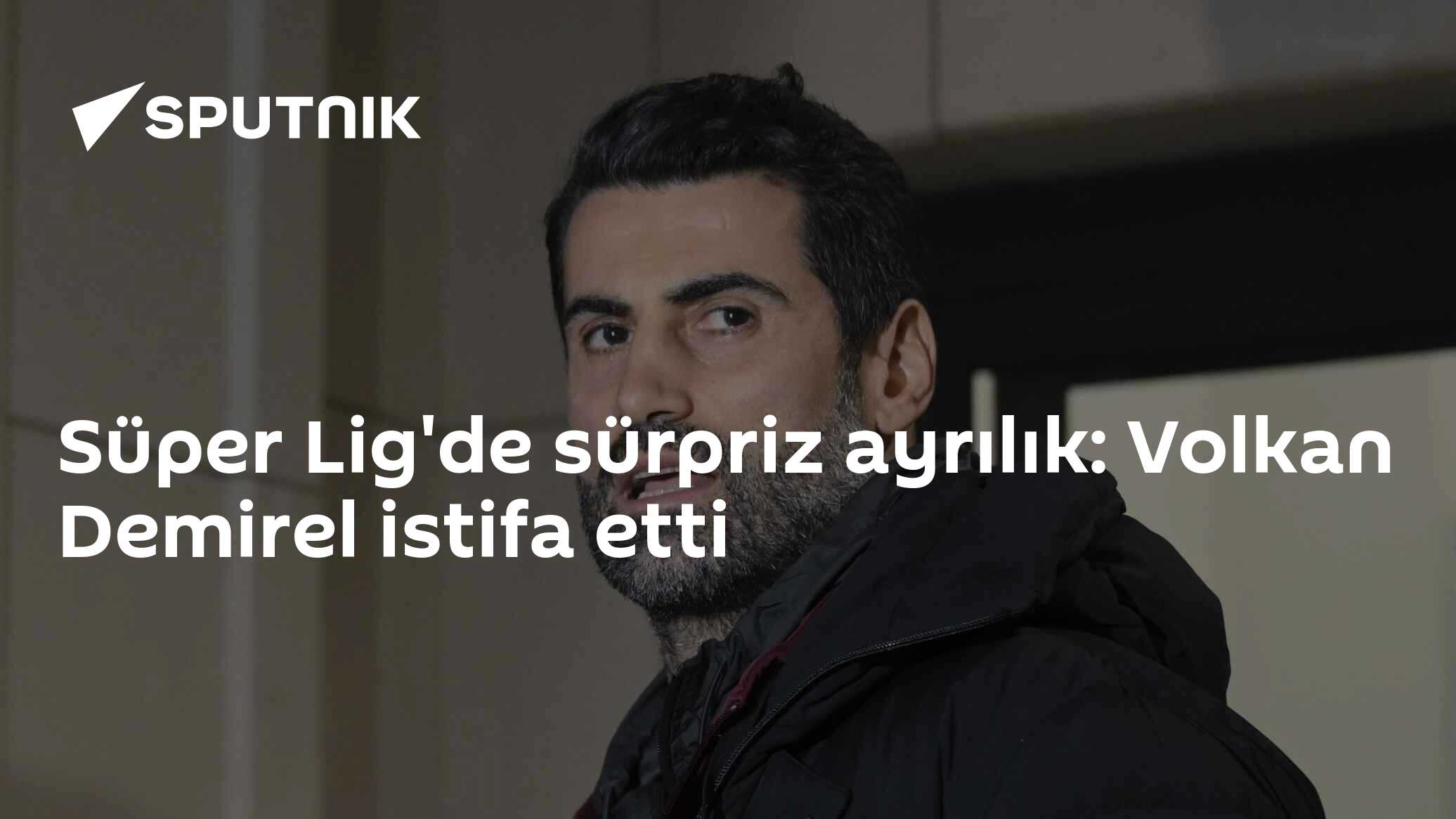 Süper Lig'de sürpriz ayrılık: Volkan Demirel istifa etti - 03.05.2024, Sputnik Türkiye