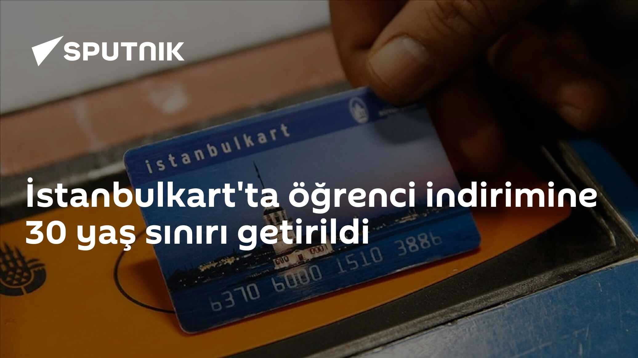 İstanbulkart'ta öğrenci indirimine 30 yaş sınırı getirildi - 11.07.2024, Sputnik Türkiye