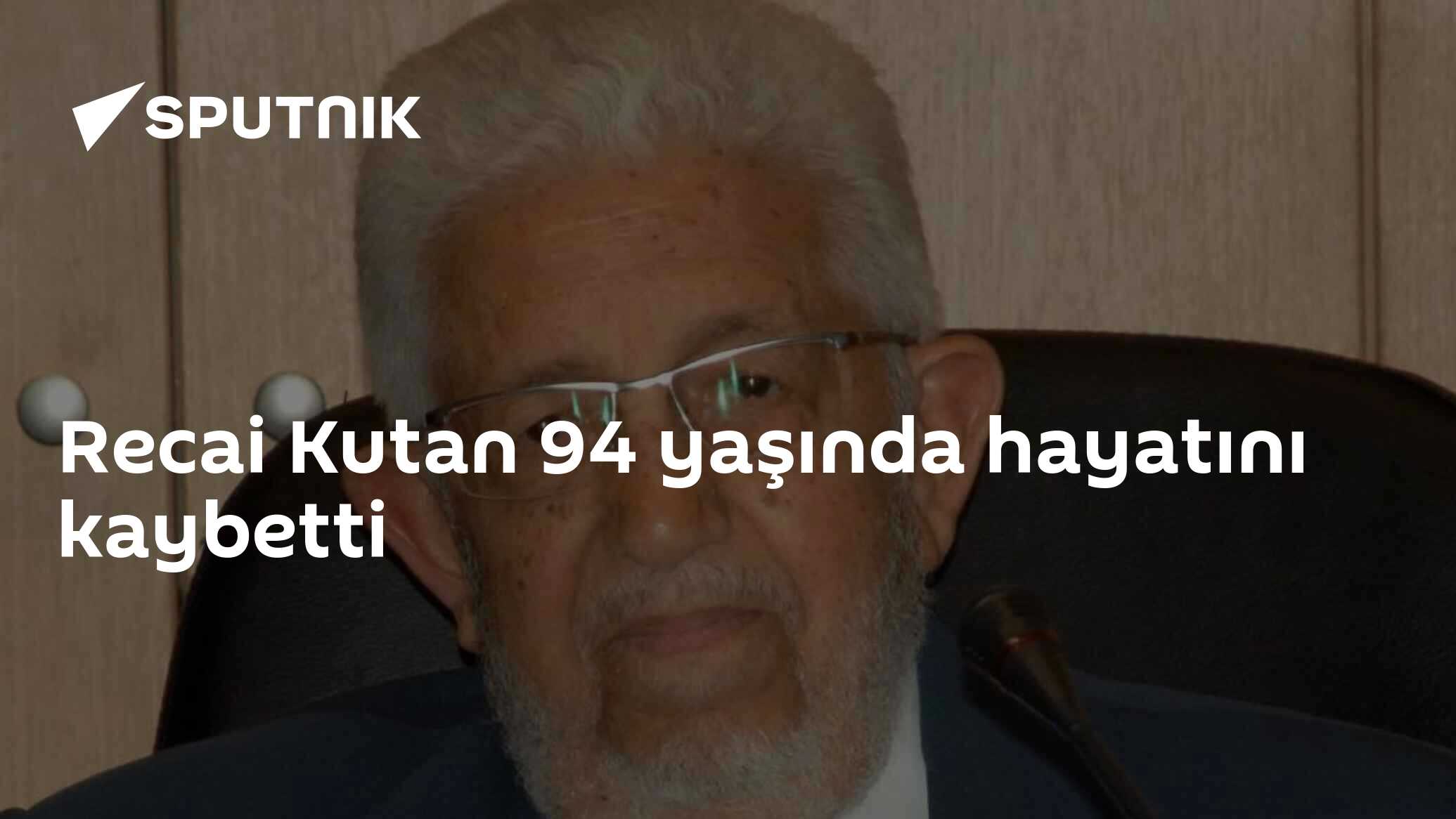 Recai Kutan 94 yaşında hayatını kaybetti - 07.10.2024, Sputnik Türkiye