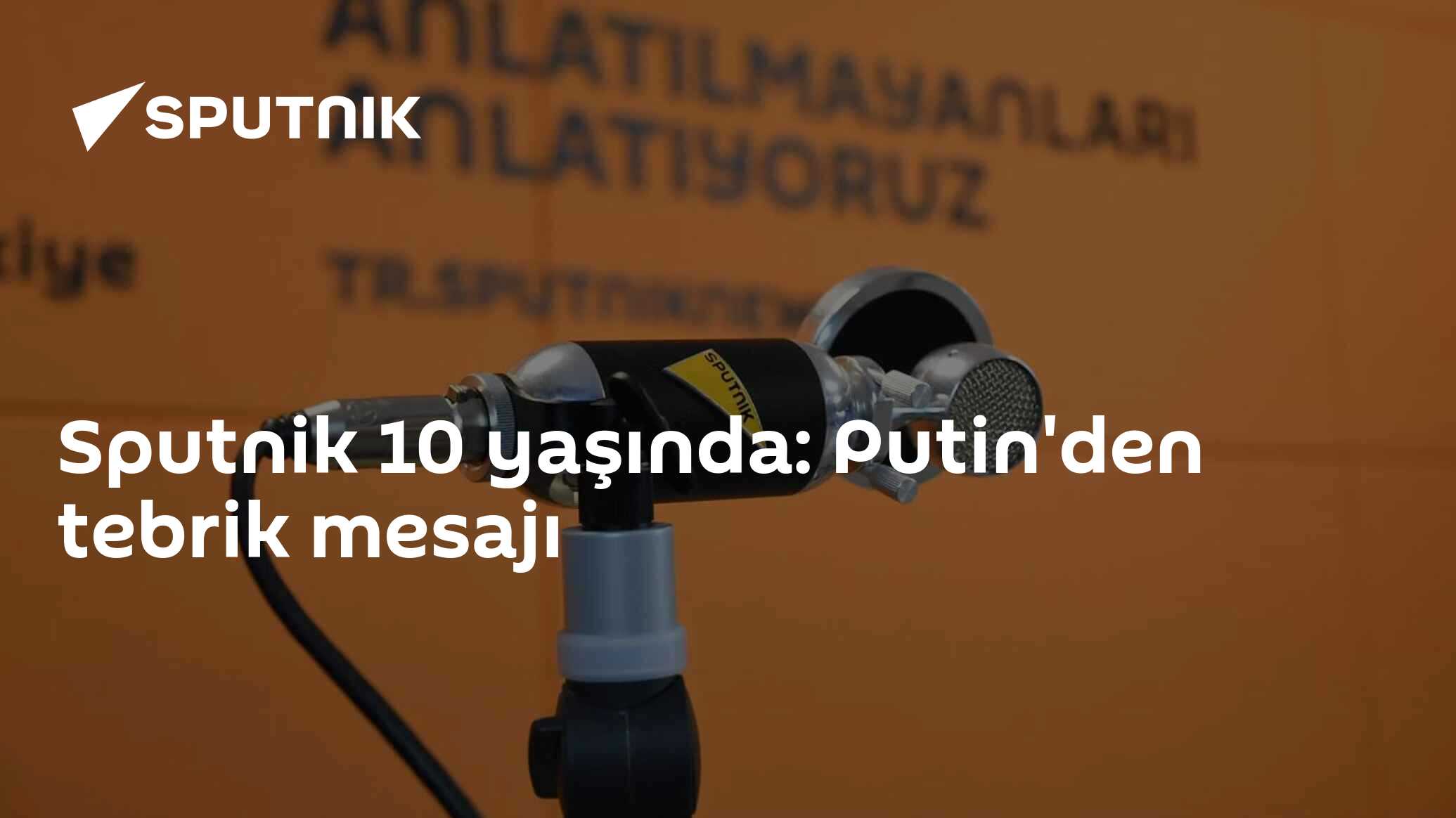 Sputnik 10 yaşında: Putin'den tebrik mesajı - 11.11.2024, Sputnik Türkiye