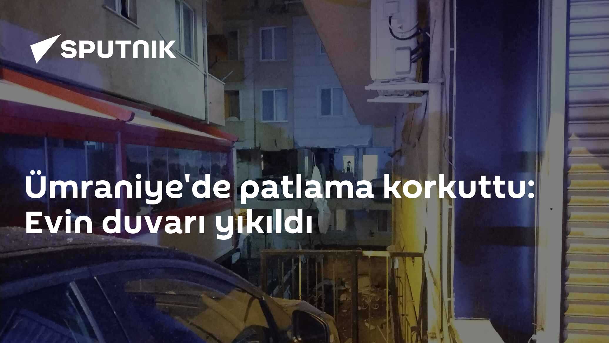 Ümraniye'de patlama korkuttu: Evin duvarı yıkıldı - 25.12.2024, Sputnik Türkiye