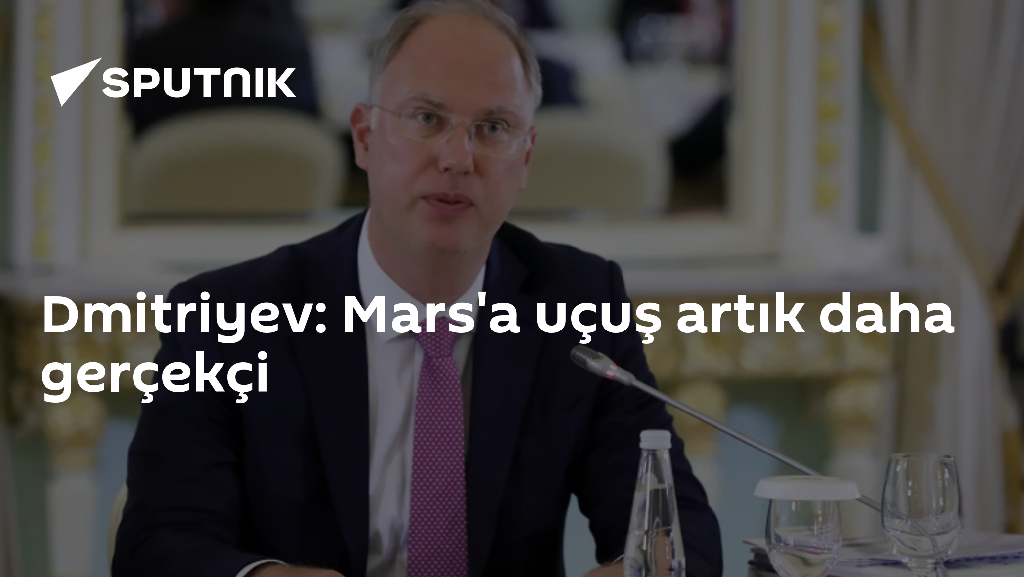 Dmitriyev: Mars'a uçuş artık daha gerçekçi - 17.04.2025, Sputnik Türkiye