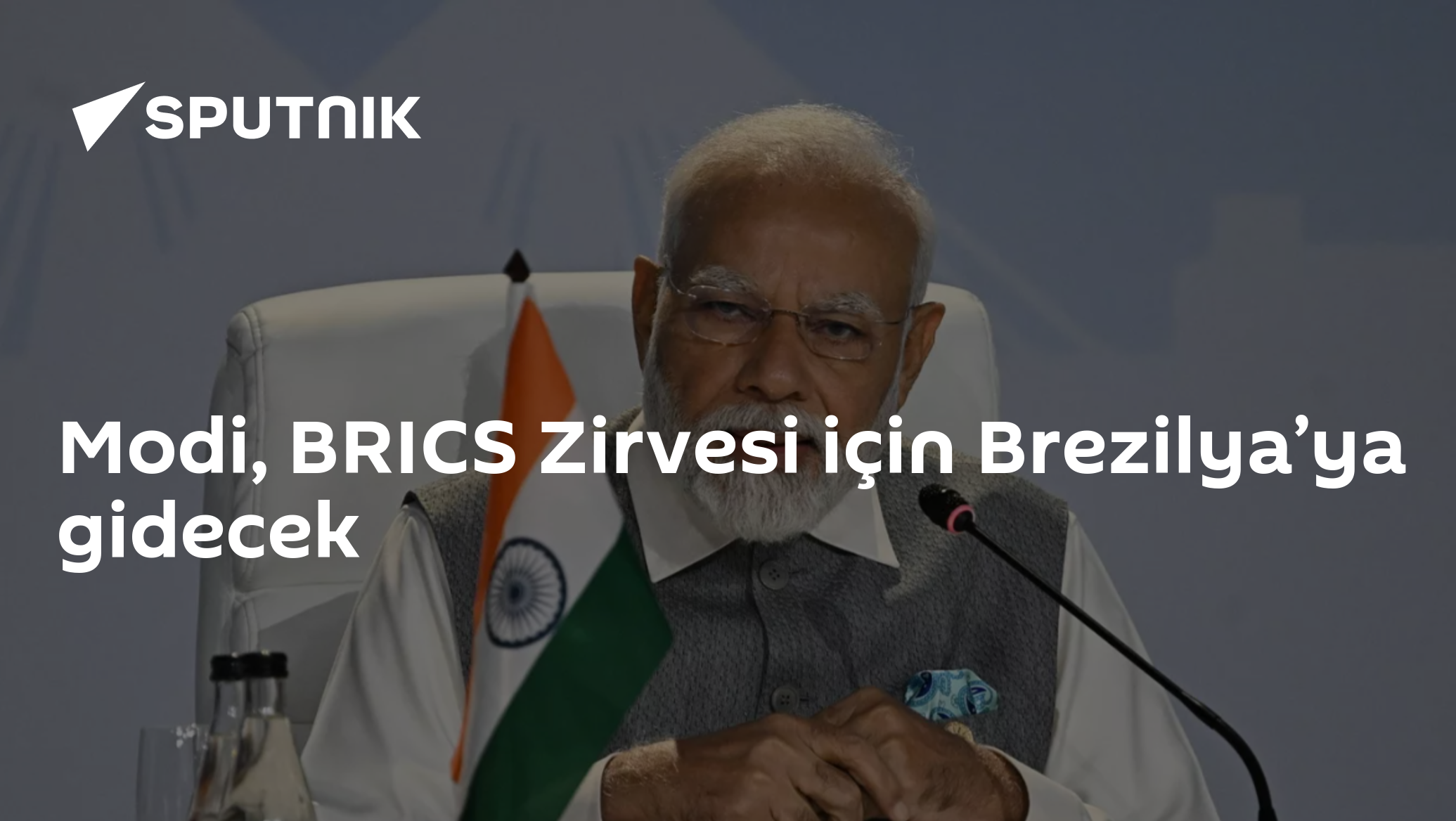 Modi, BRICS Zirvesi için Brezilya’ya gidecek - 30.06.2025, Sputnik Türkiye