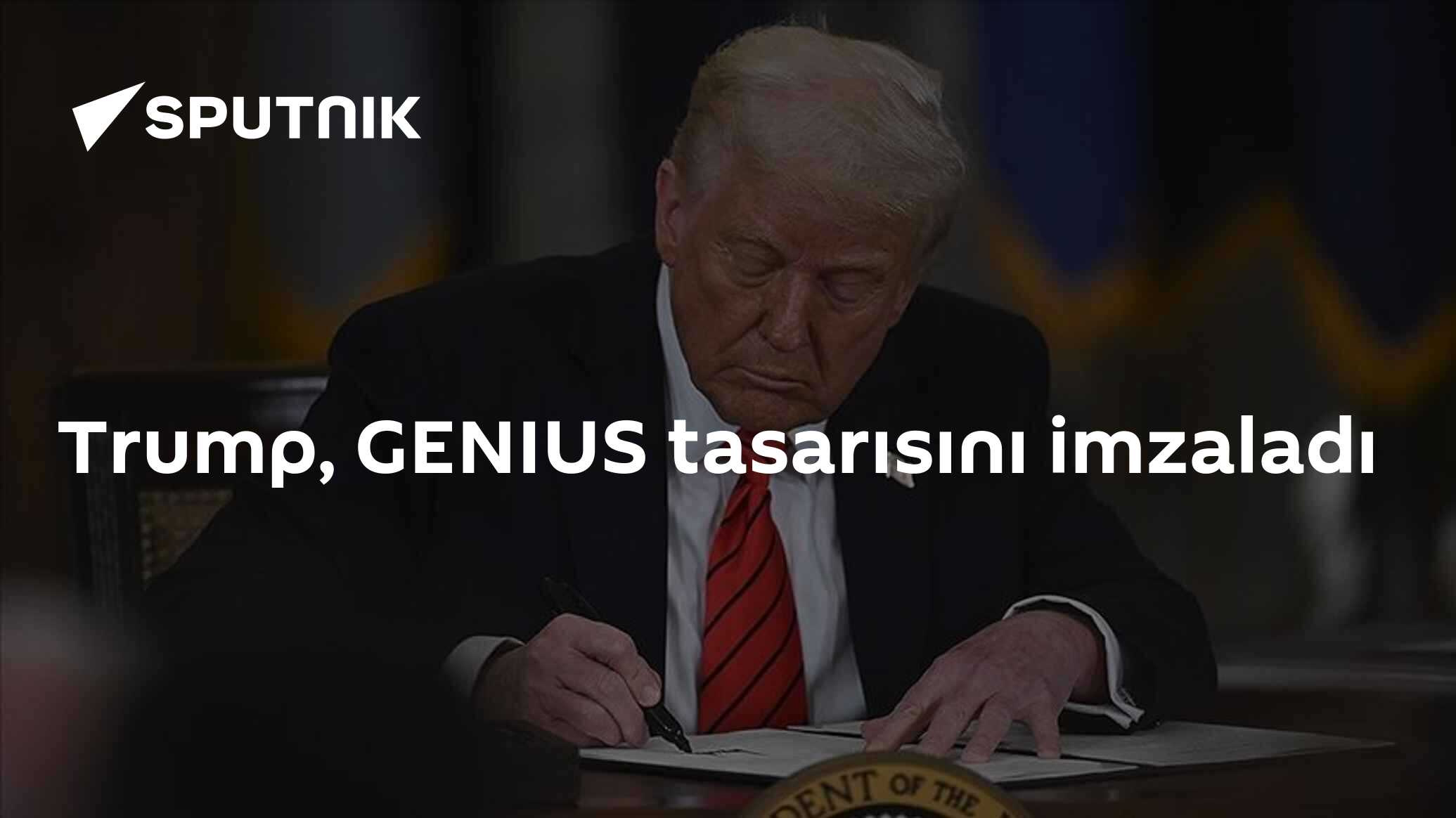Trump, GENIUS tasarısını imzaladı - 19.07.2025, Sputnik Türkiye