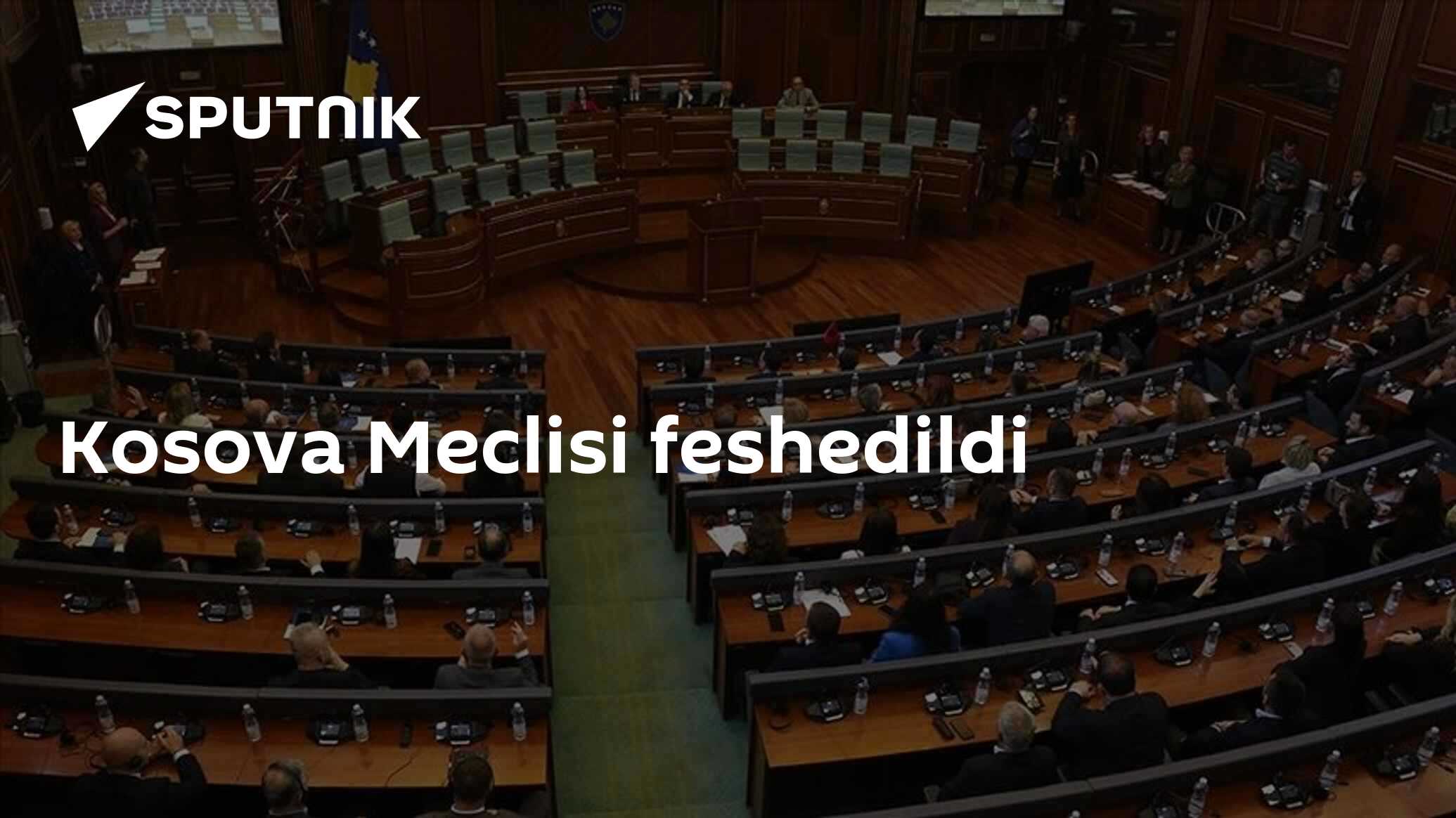 Kosova Meclisi feshedildi - 20.11.2025, Sputnik Türkiye