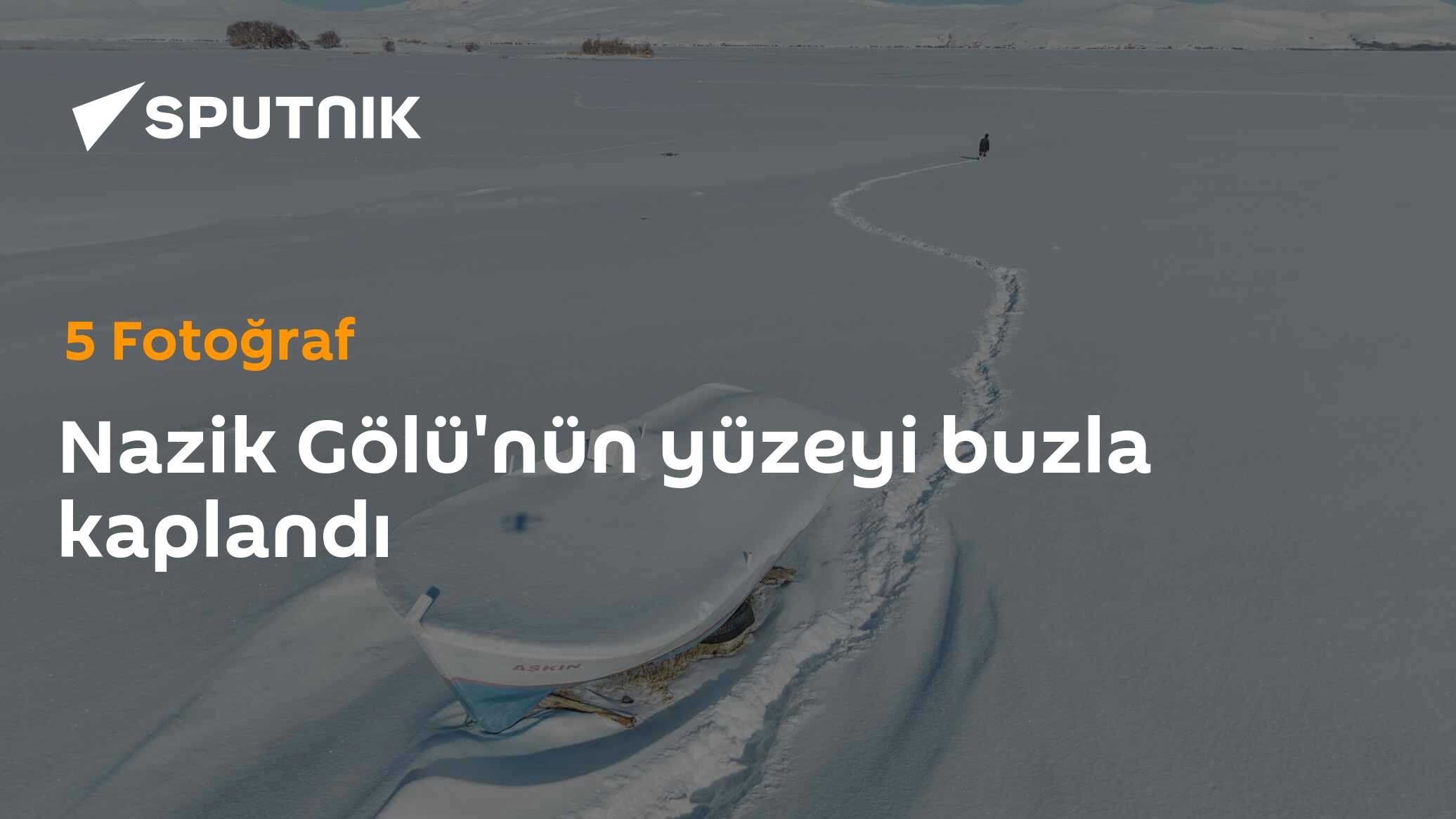 Nazik Gölü'nün yüzeyi buzla kaplandı - 23.01.2026, Sputnik Türkiye