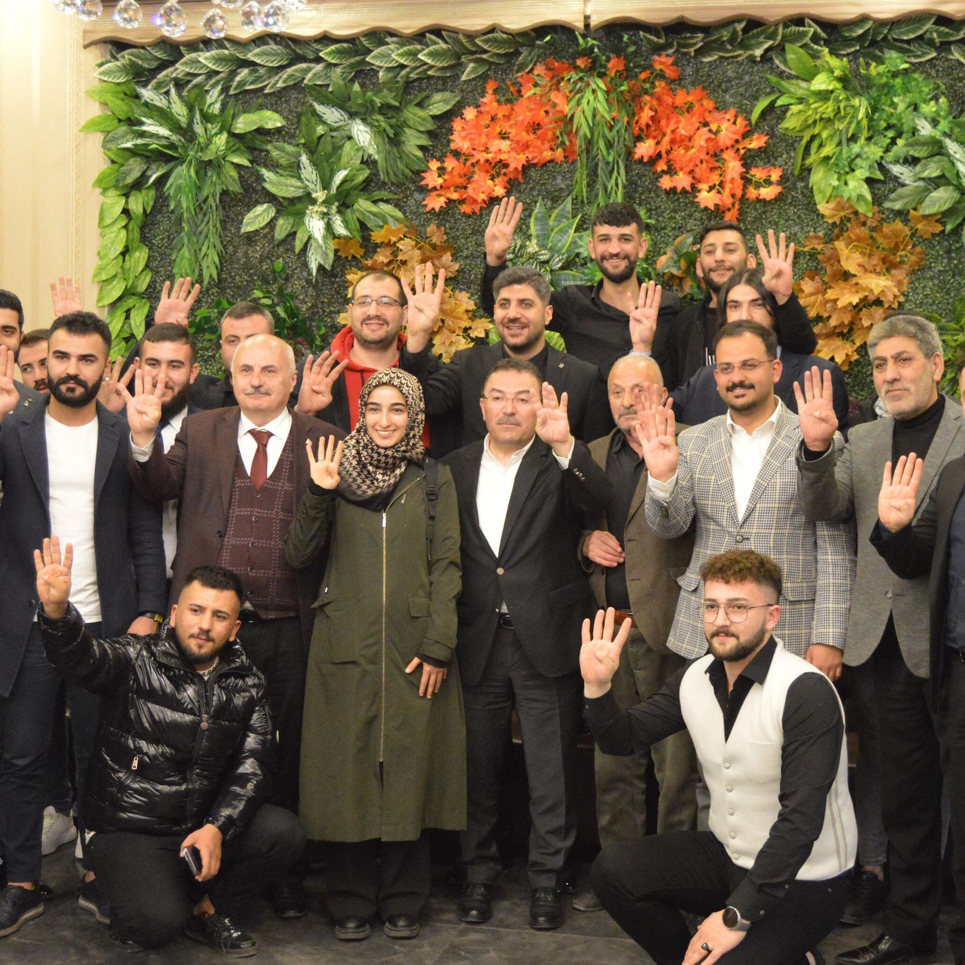 Gelecek Partisi'nden istifa eden 300 kişi AK Parti'ye katıldı - 05.05. ...
