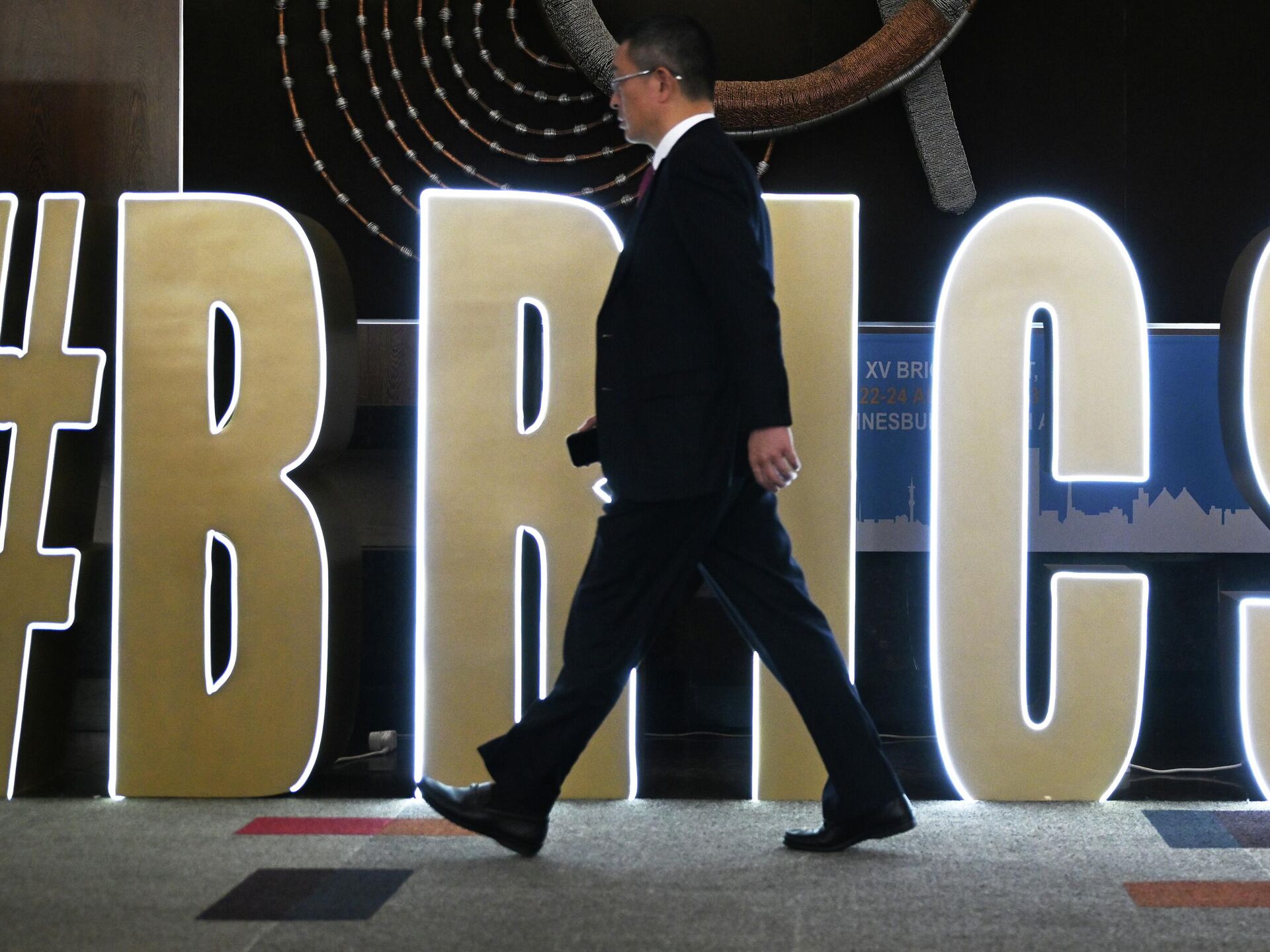Belarus, BRICS grubuna ortak ülke statüsüyle dahil oldu - 11.11.2024 ...