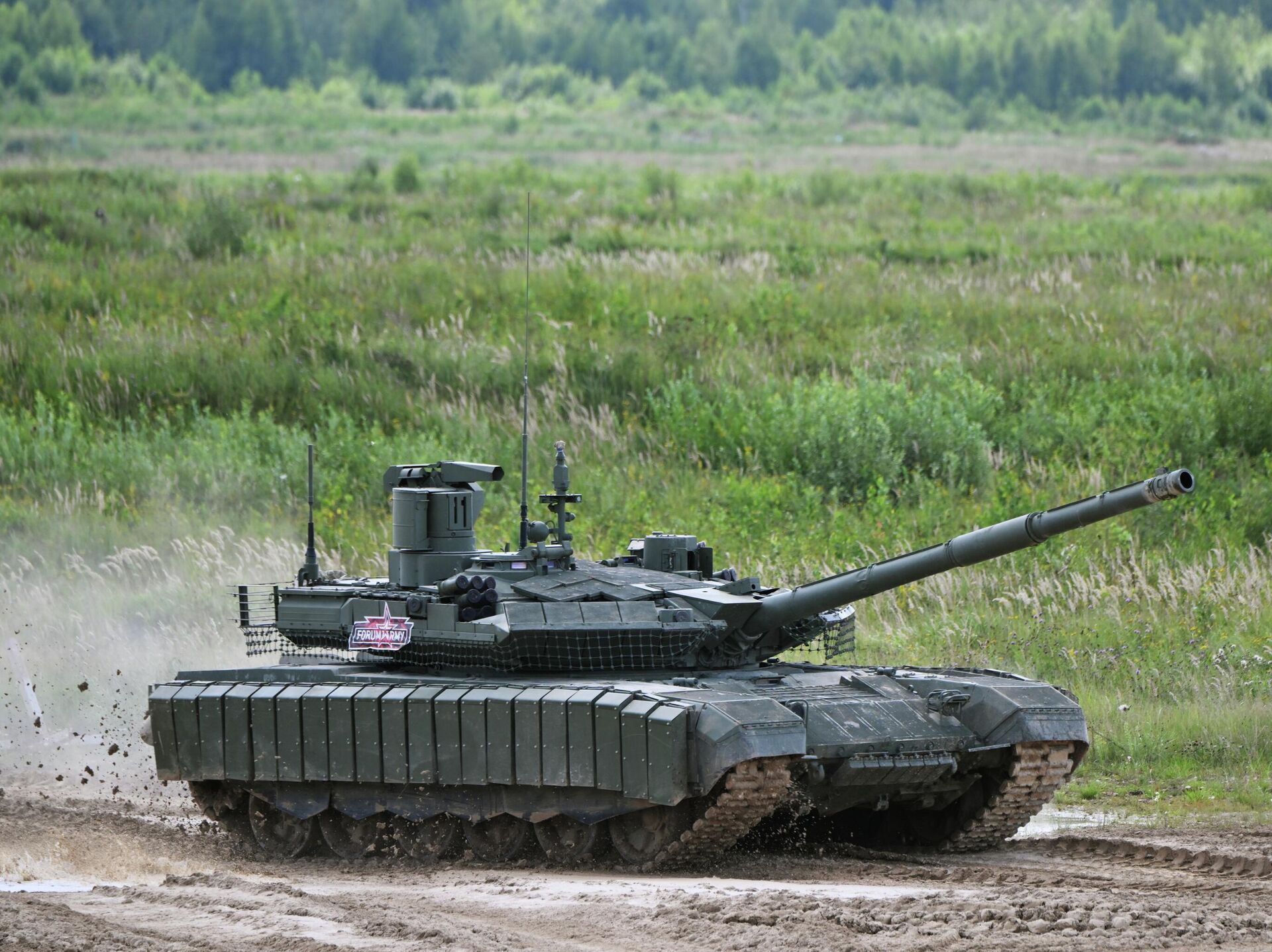 Rusya'nın T-90MS tankı aktif olarak kullanılmaya başlandı: 'Saha koşullarında bile tamir ...